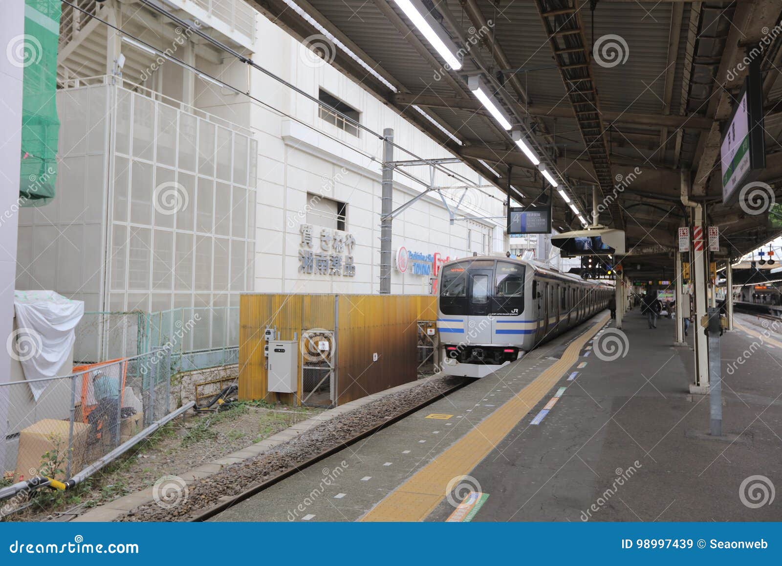 Station is a Major Interchange Railway Station Editorial Stock Image ...