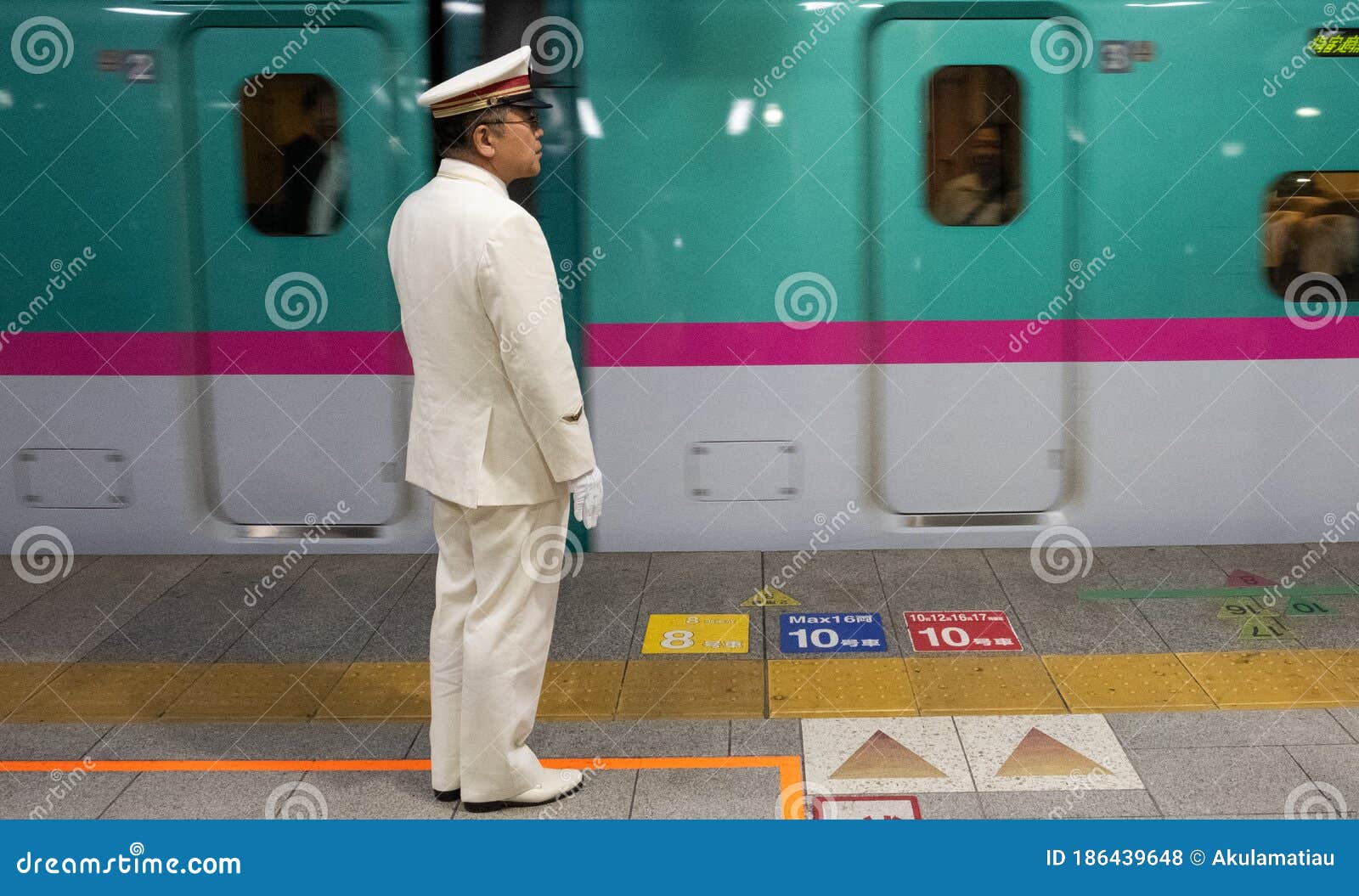 Station Master at Tokyo Railway Station Editorial Stock Photo - Image ...