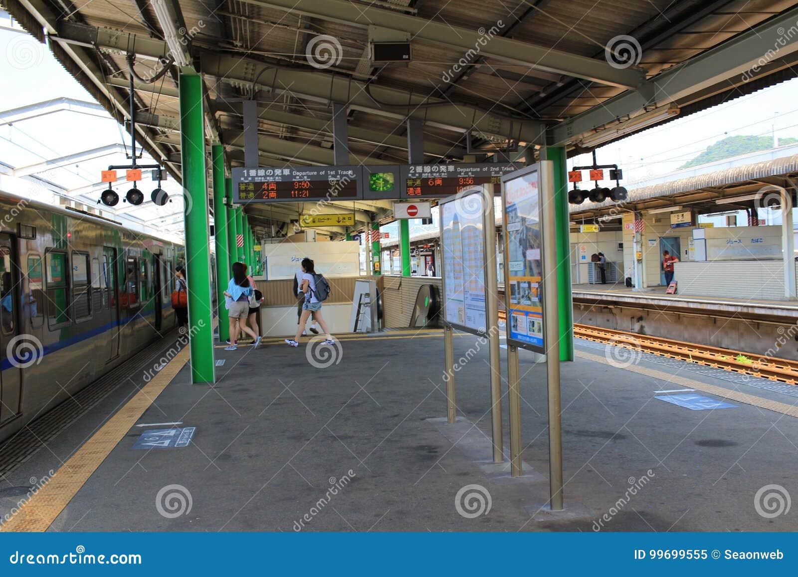 Station at Mihara japan editorial image. Image of landscape - 99699555