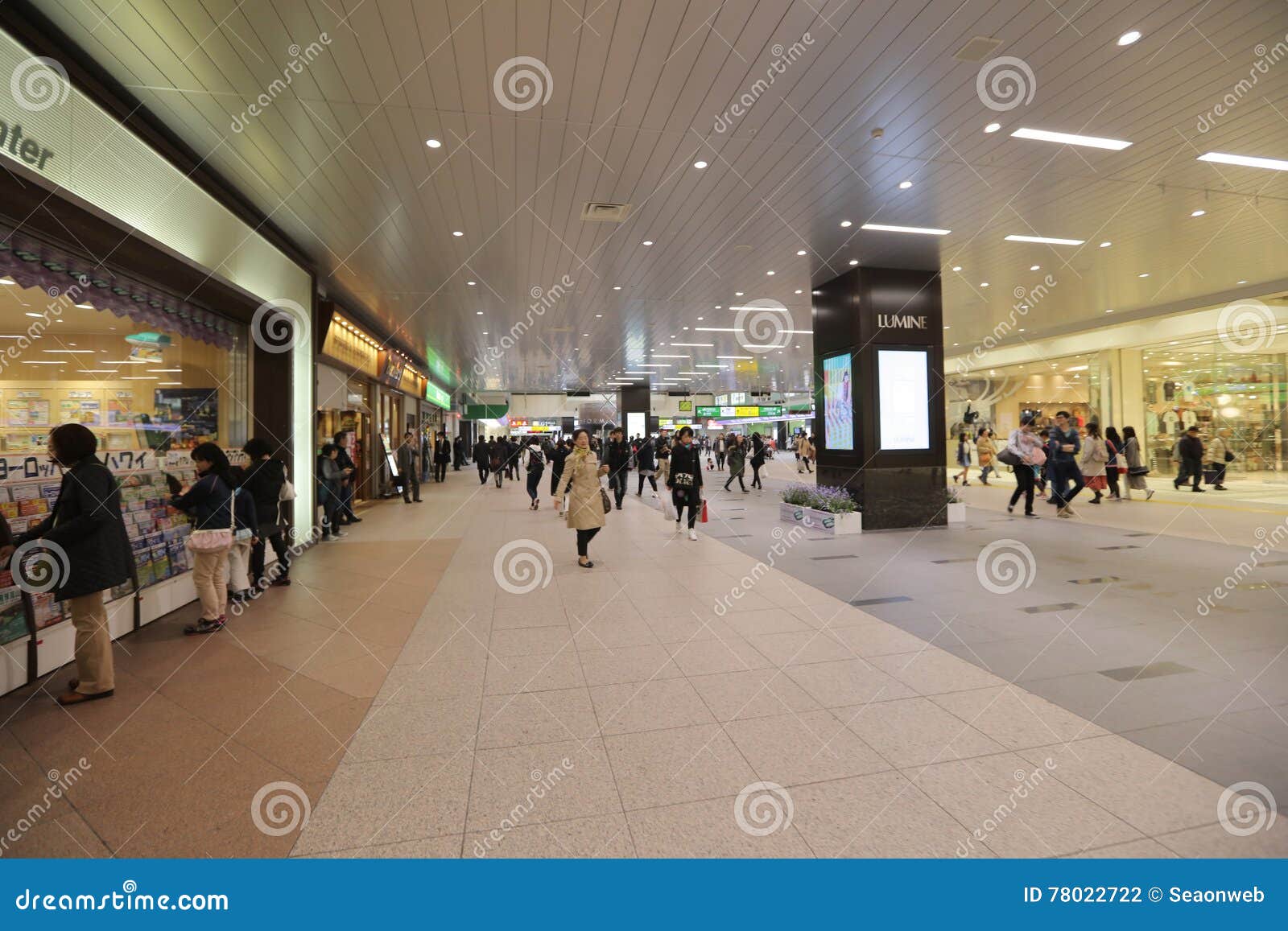 The station at Omiya editorial photography. Image of travel - 78022722