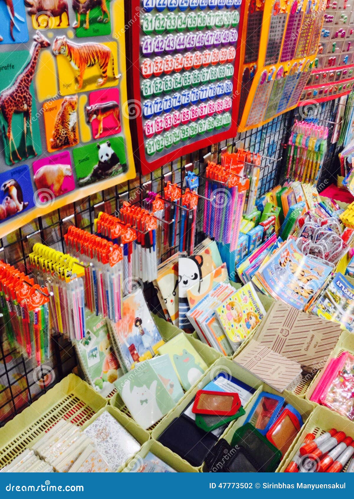 Stationary editorial photography. Image of cent, miscellaneous - 47773502