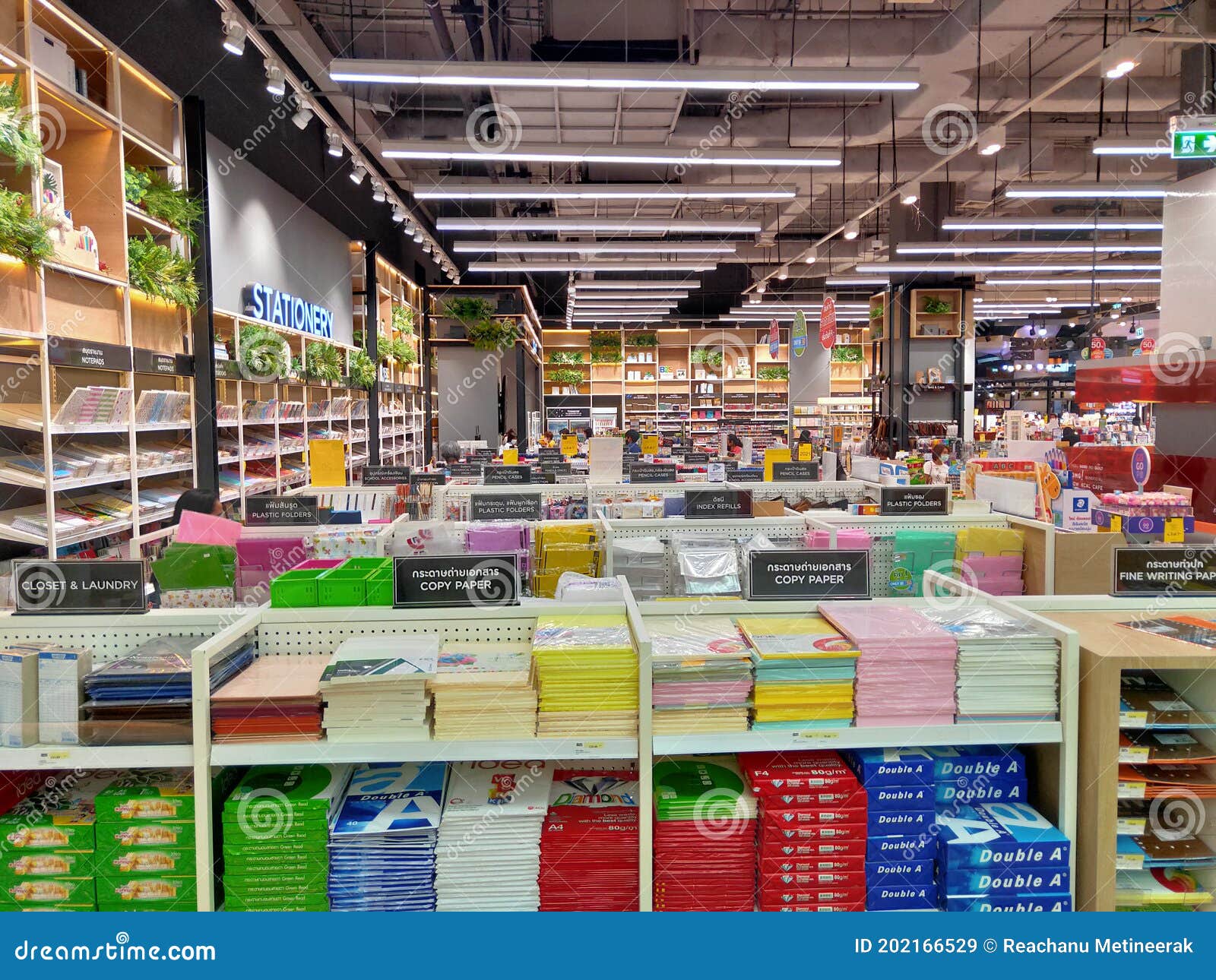 Stationery on the shelf editorial stock image. Image of city - 202166529