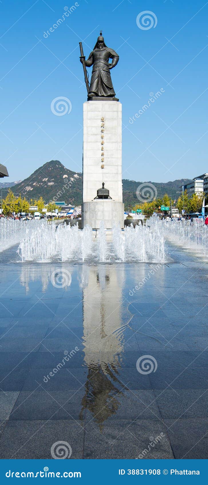 Statue of the Admiral Yi Sun-Sin Stock Photo - Image of centered ...