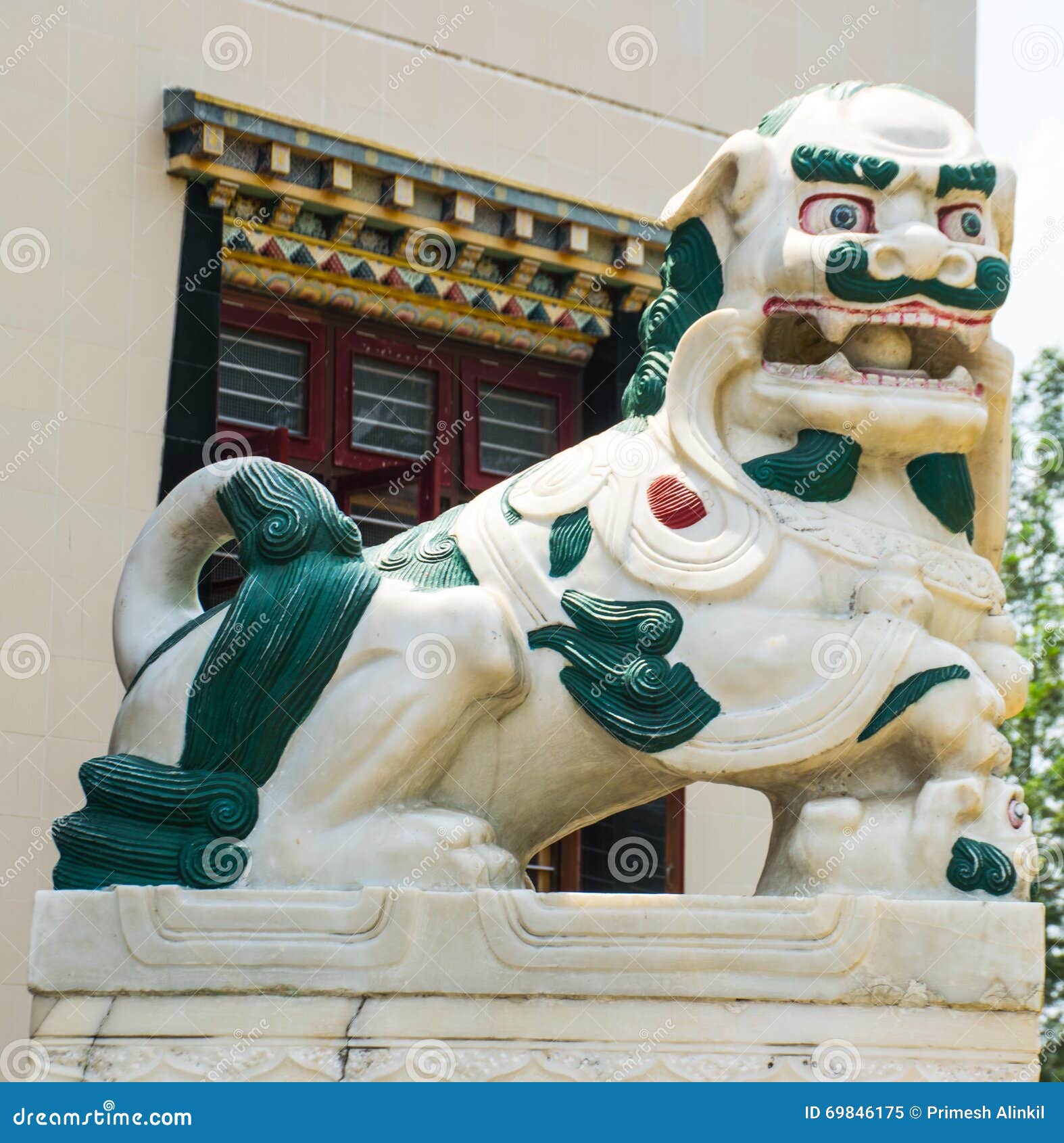I Love Coorg Sign Promoted By Karnataka Tourism In Madikeri, Karnataka ...