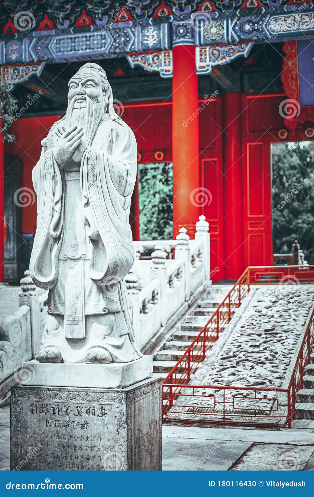 Statue of Confucius, the Great Chinese Philosopher in Temple of ...