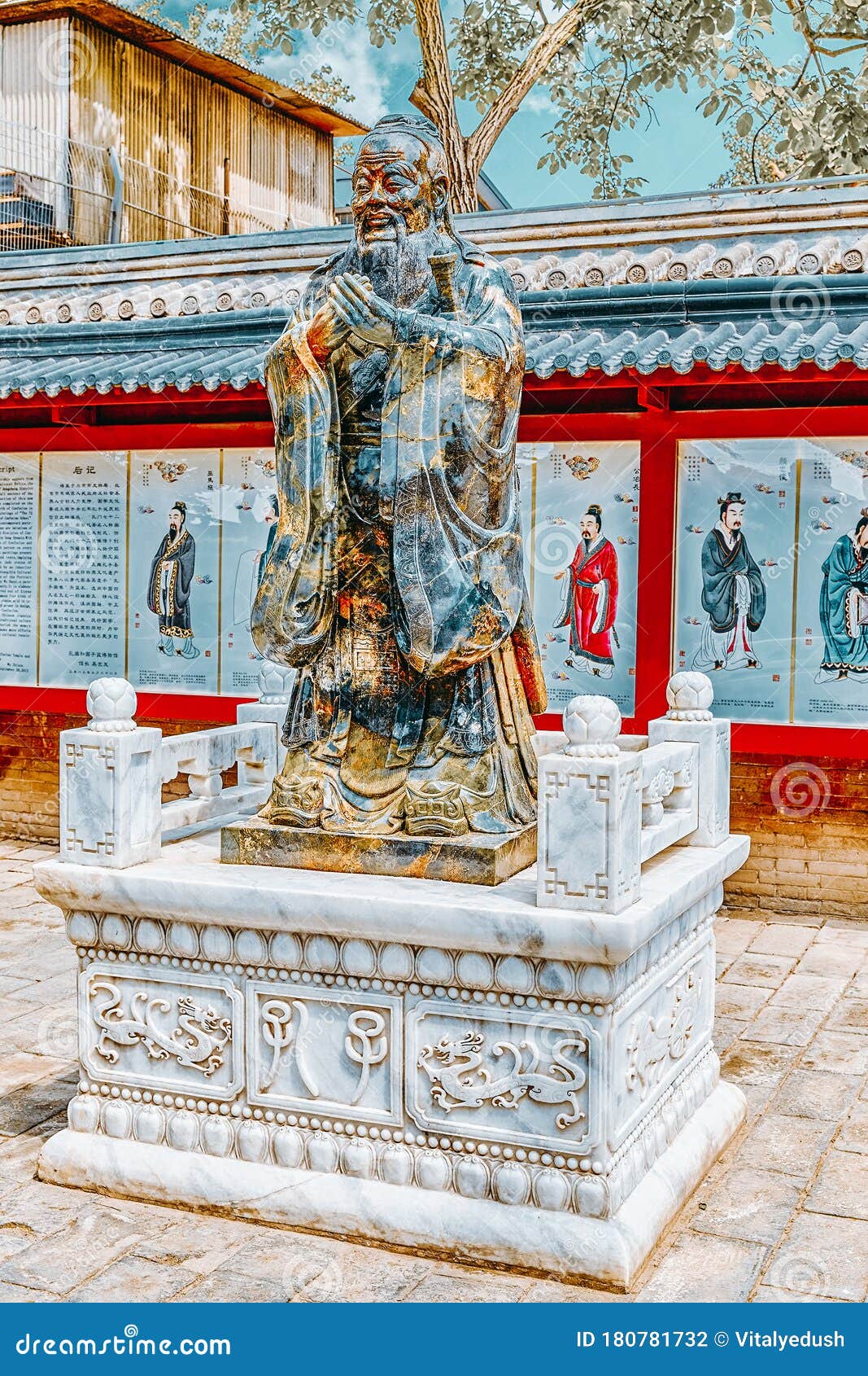 Statue of Confucius, the Great Chinese Philosopher in Temple of ...