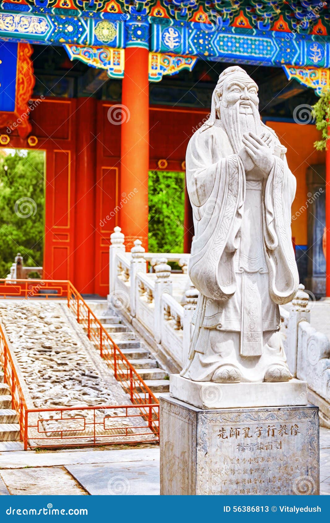 Statue of Confucius, the Great Chinese Philosopher in Temple of Stock ...