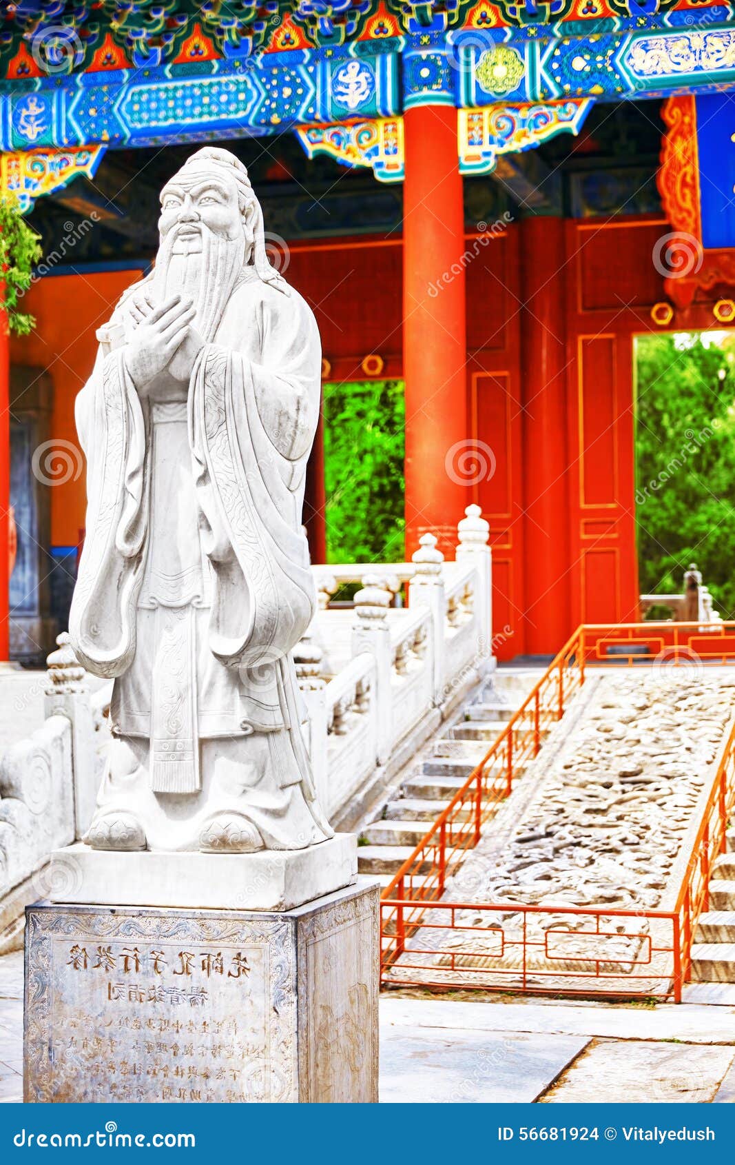 Statue of Confucius, the Great Chinese Philosopher in Temple of Stock ...