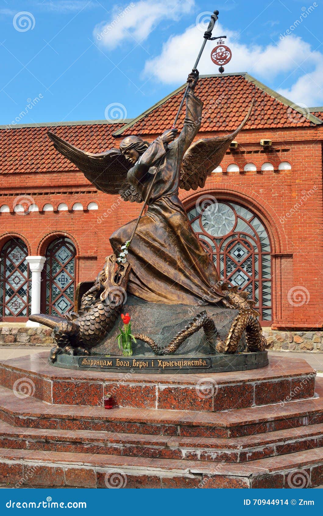 Statue D'Arkhangel Michael, Minsk, Belarus Image stock éditorial ...