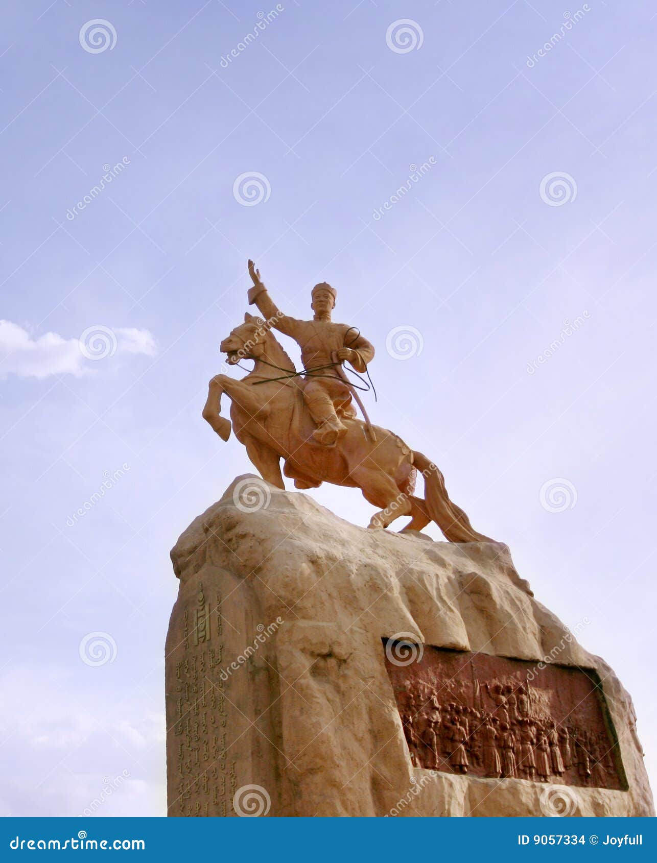 Statue of Damdin Sukhbaatar Stock Photo - Image of monument, asia: 9057334