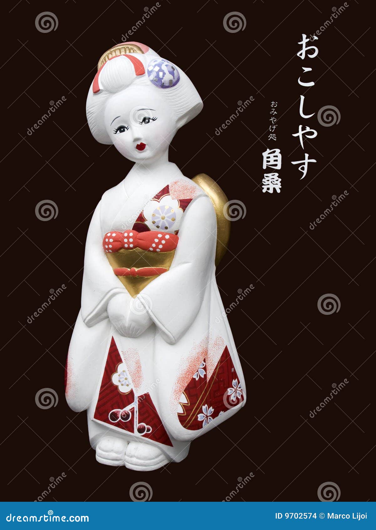 Statue de geisha photo stock. Image du japan, tradition - 9702574