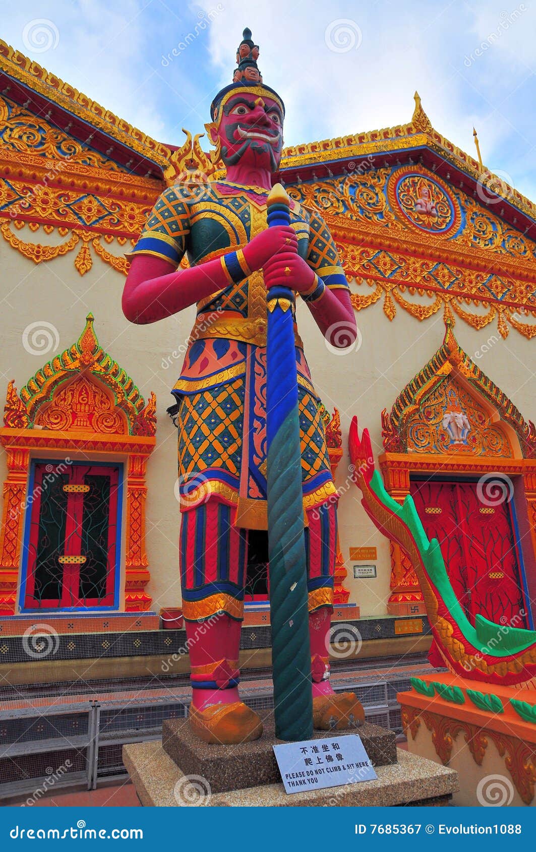 Statue of Diety stock image. Image of statue, religious - 7685367