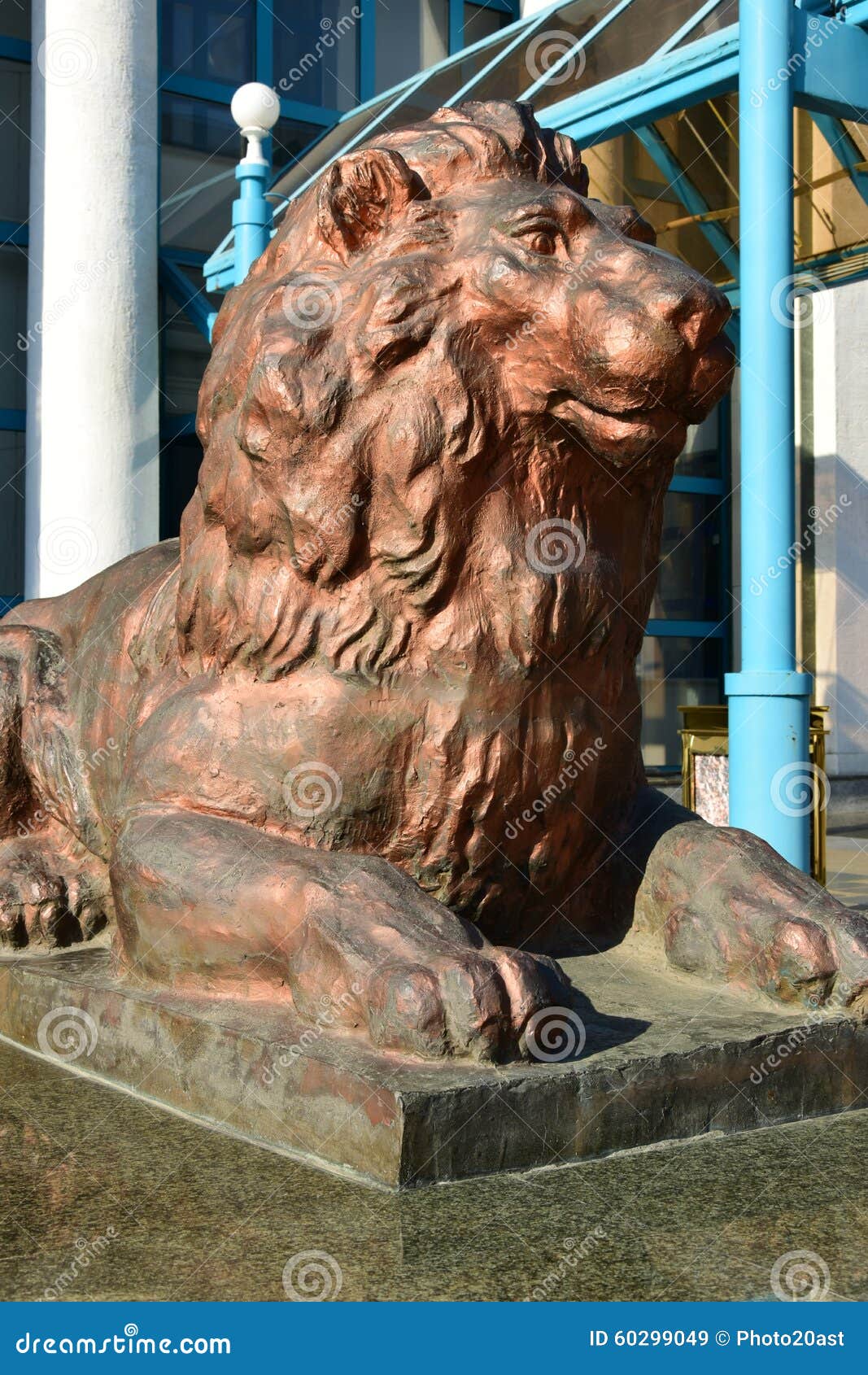 Statue Featuring a Lying Lion in Astana Editorial Stock Image - Image ...