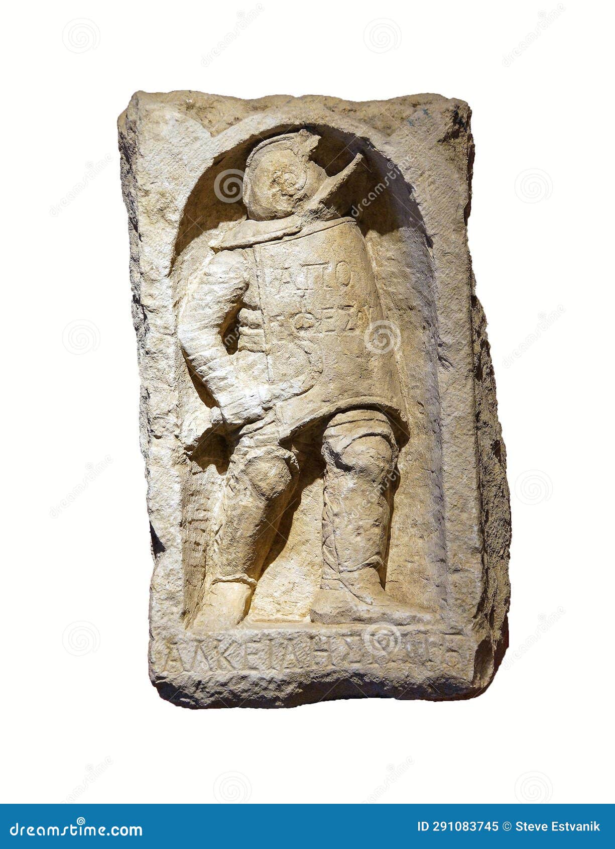 Statue of a gladiator editorial image. Image of statue - 291083745