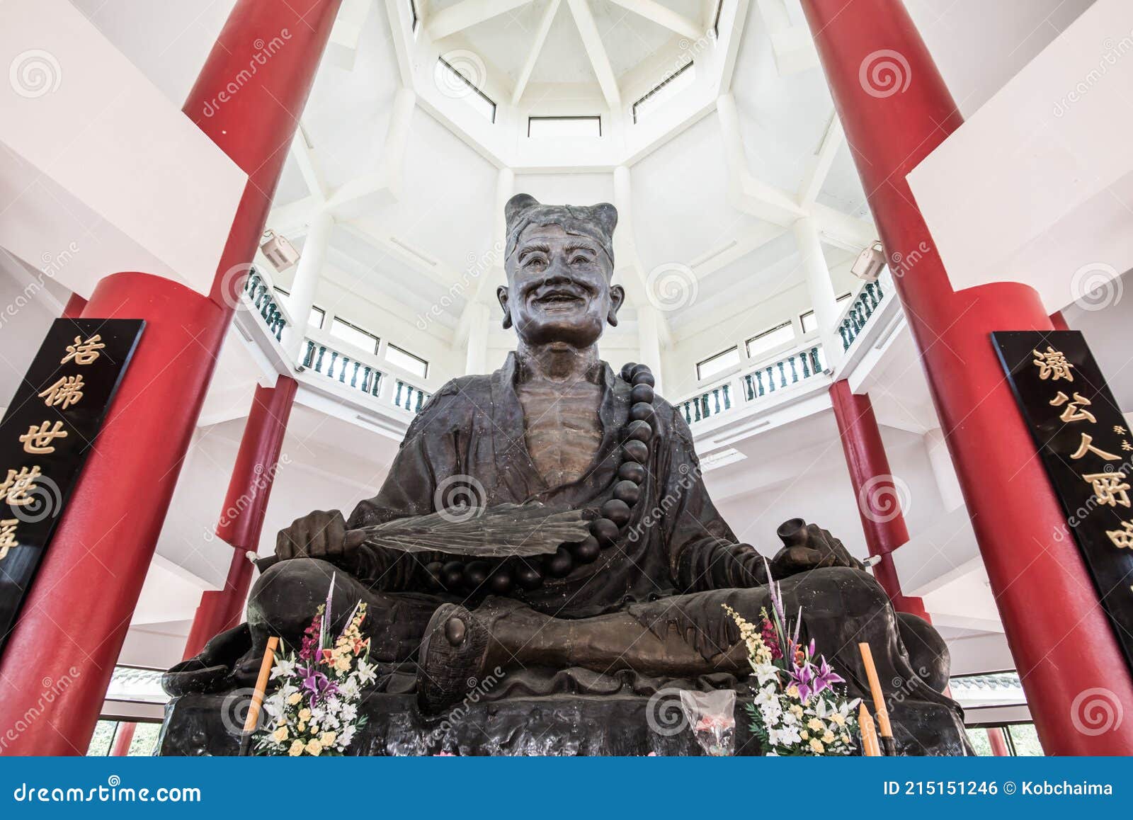 Statue of Ji Gong monk stock photo. Image of happy, meditate - 215151246