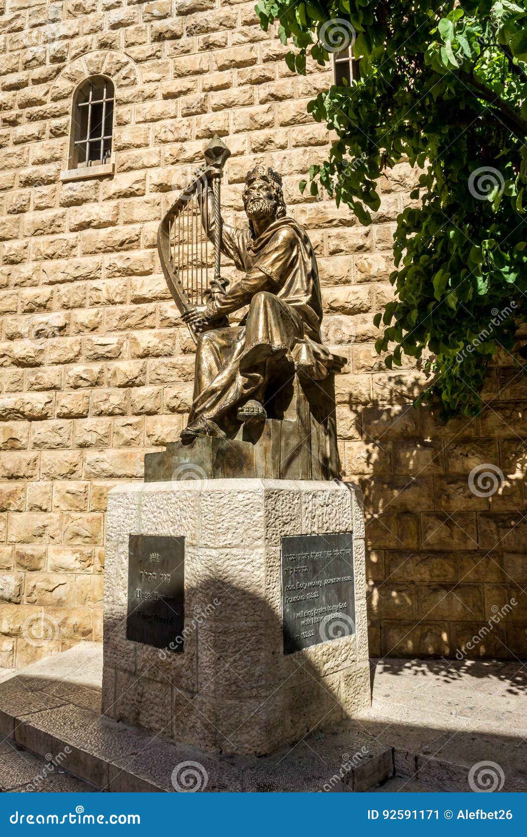 The Statue of King David Playing the Harp in Jerusalem, Israel ... The Statue of King David Playing the Harp in Jerusalem, Israel ...