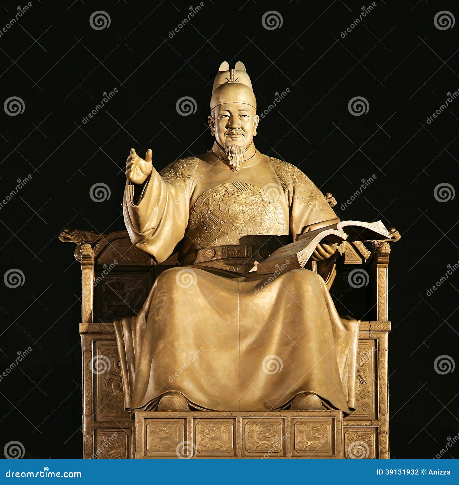 Statue Of Sejong The Great Stock Photography | CartoonDealer.com #24709214