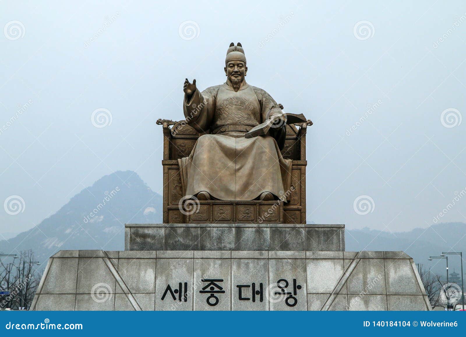 Statue of King Sejong in Seoul Stock Photo - Image of tourist, antique ... Statue of King Sejong in Seoul Stock Photo - Image of tourist, antique ...