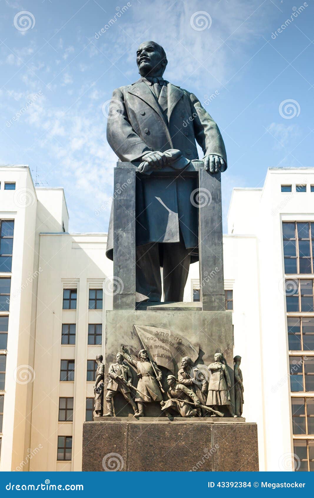 Statue of Lenin, Minsk stock photo. Image of famous, power - 43392384