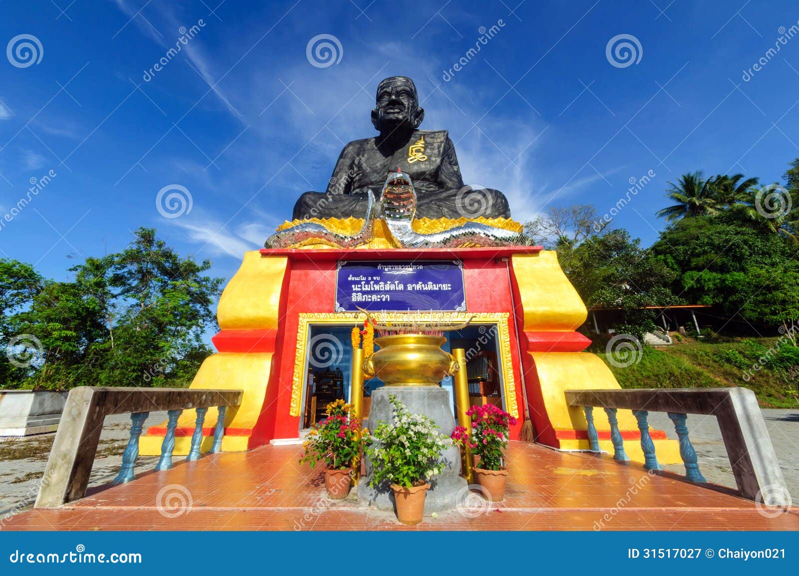 Statue of Luang Phor Tuad Buddha Stock Image - Image of spirituality ...