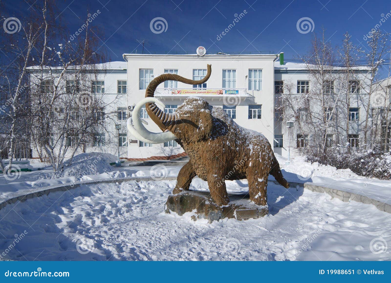 Statue of Mammoth in Yakutsk Editorial Photo - Image of sculpture ...