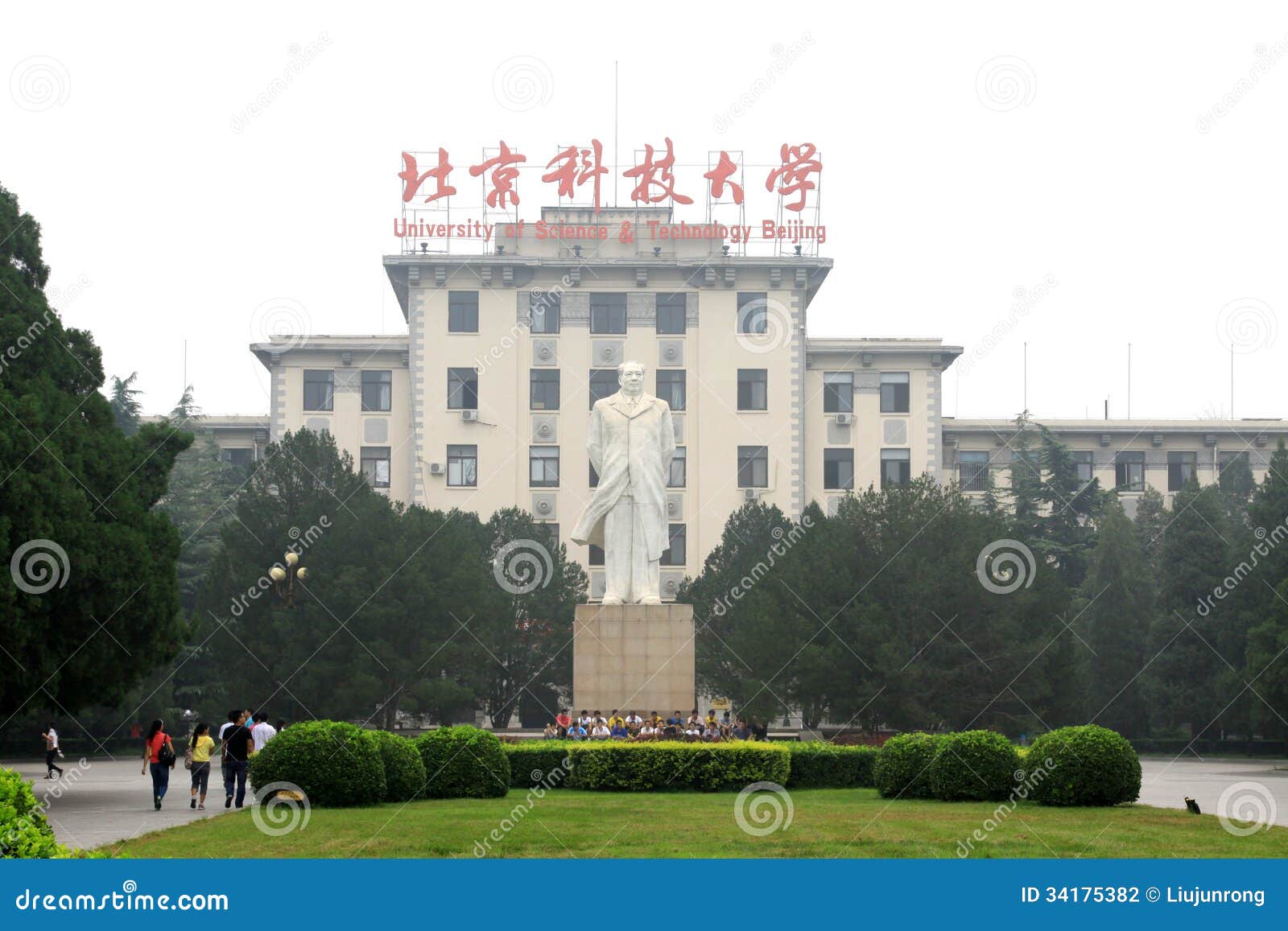 Statue of Mao Zedong on a University Campus, Beijing Editorial ...