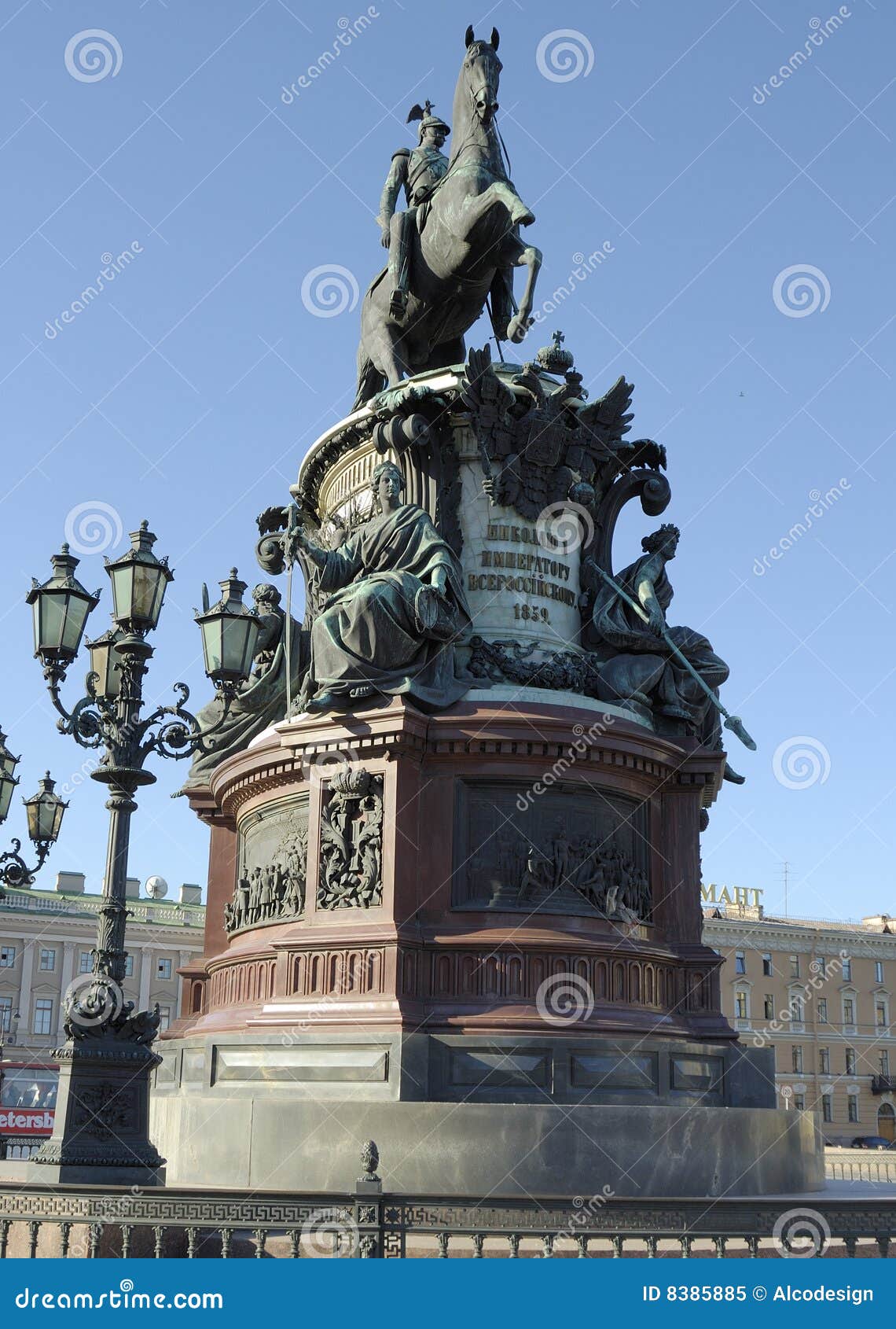 Statue in Russia stock image. Image of russia, bronze - 8385885