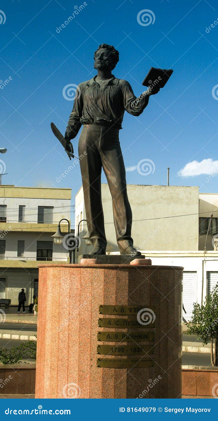 Statue of Russian Poet Pushkin, Asmara Eritrea Editorial Stock Image ...