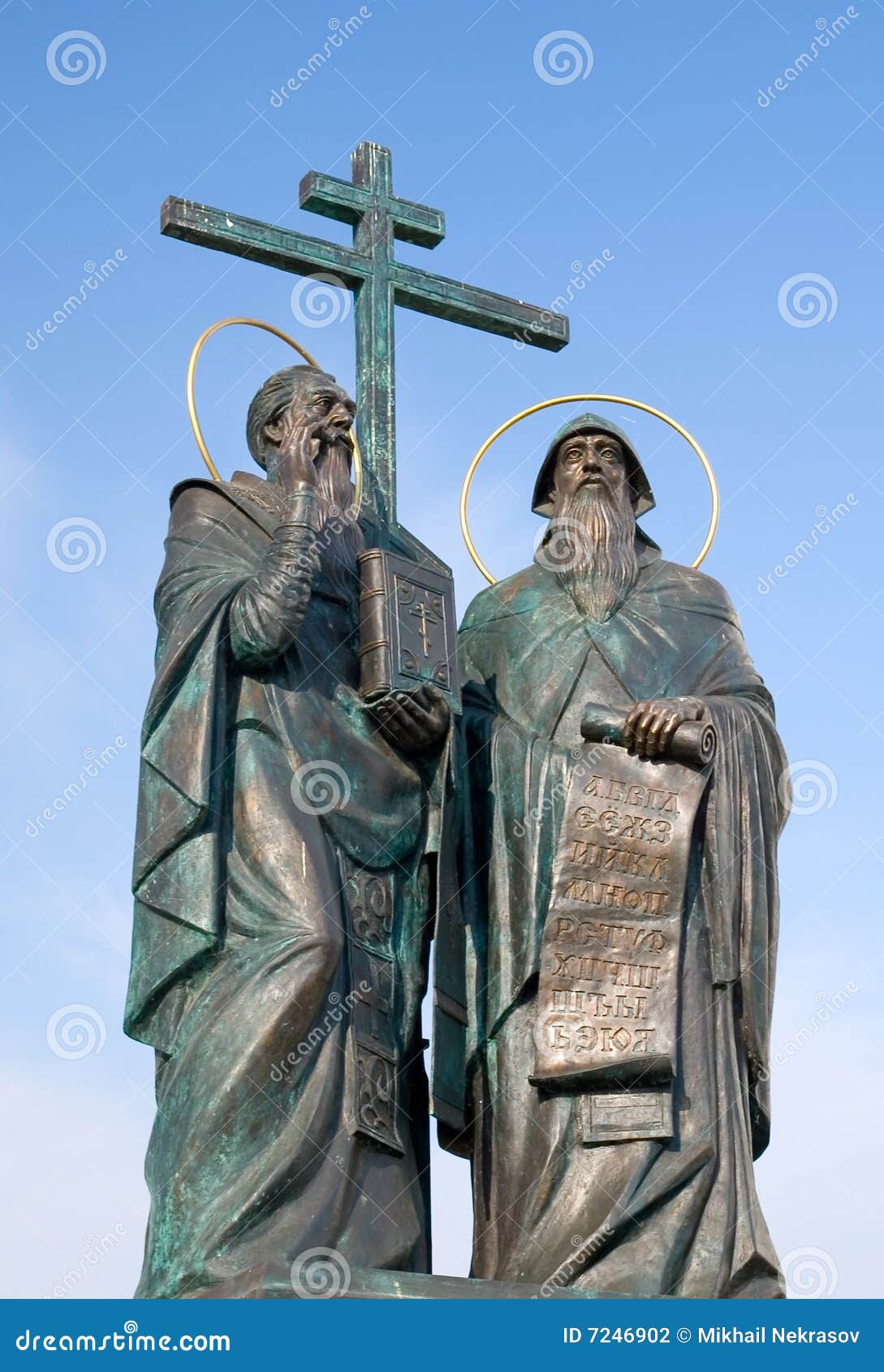 Statue of Saints Cyril and Methodius Stock Photo - Image of heritage ...