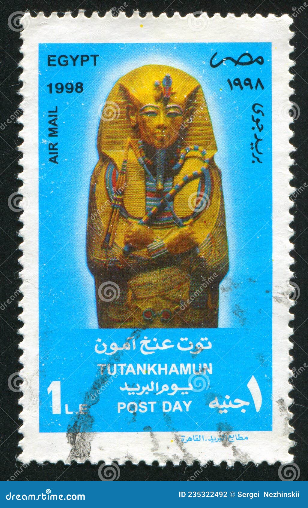 Statue Of Tutankhamun Wearing The Khat Headdress In Cairo Museum ...