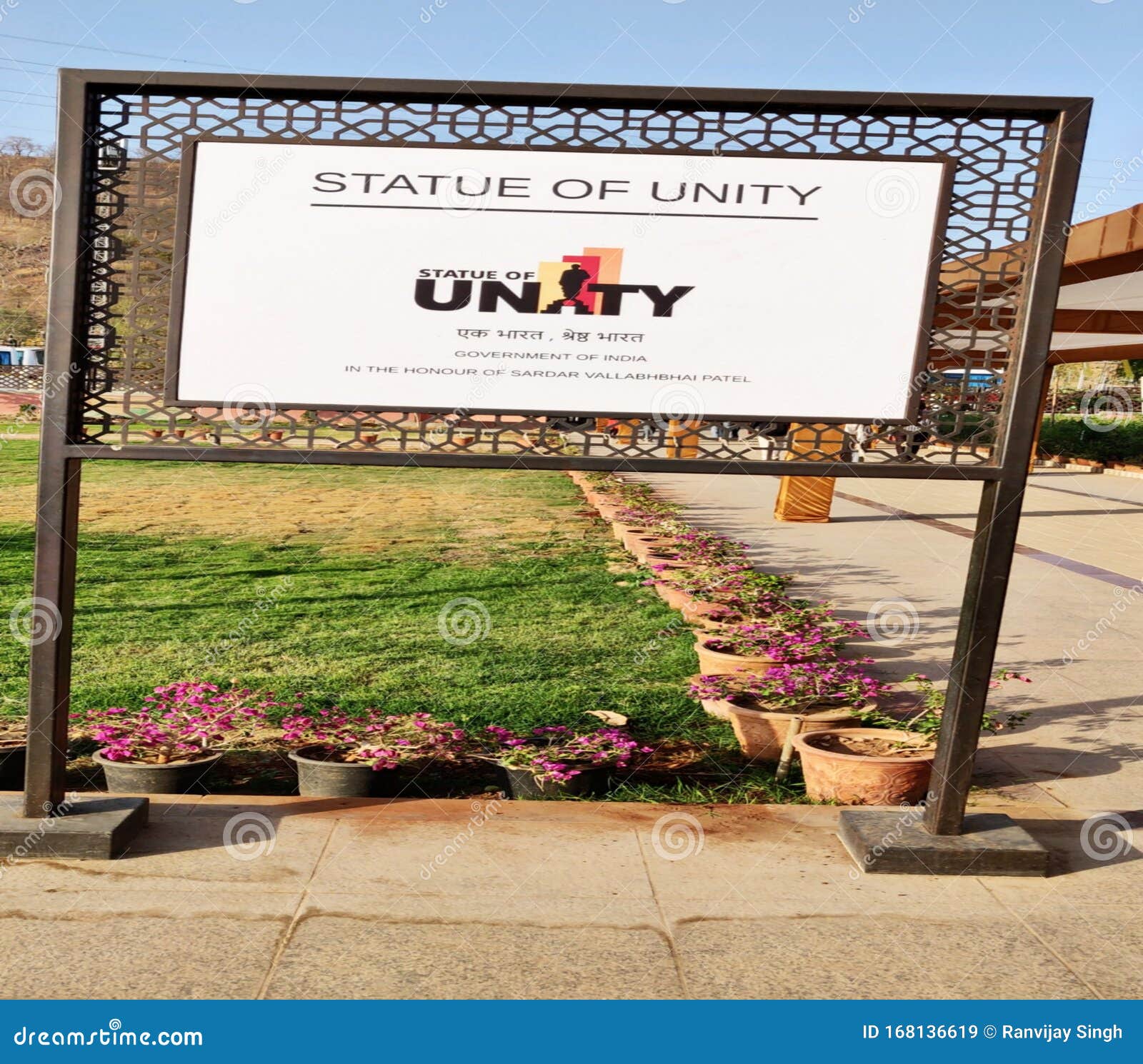 Statue of Unity India editorial stock image. Image of india - 168136619