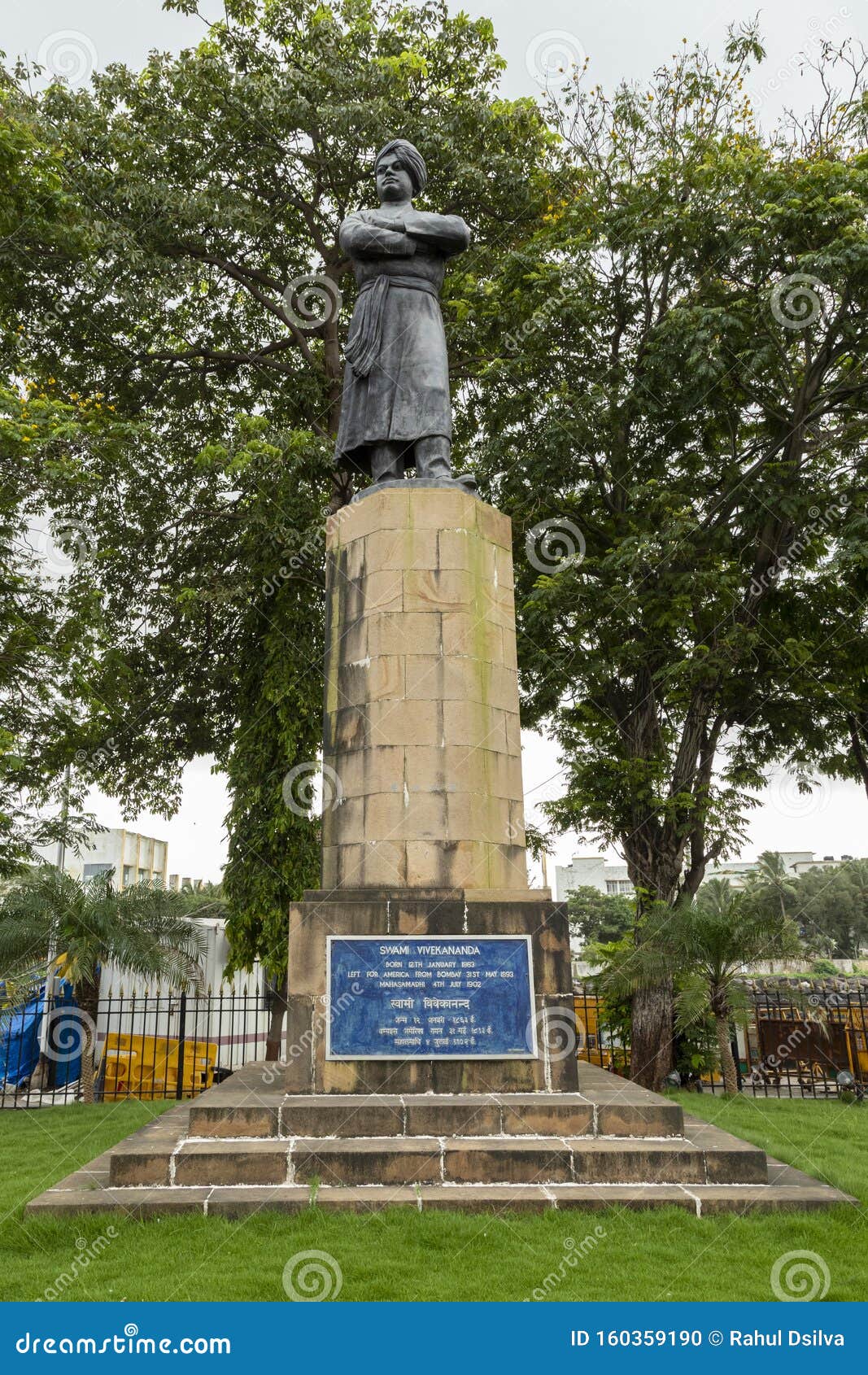 Statue of Vivekananda Near Gateway of India Bombay Mumbai Maharashtra ... Statue of Vivekananda Near Gateway of India Bombay Mumbai Maharashtra ...