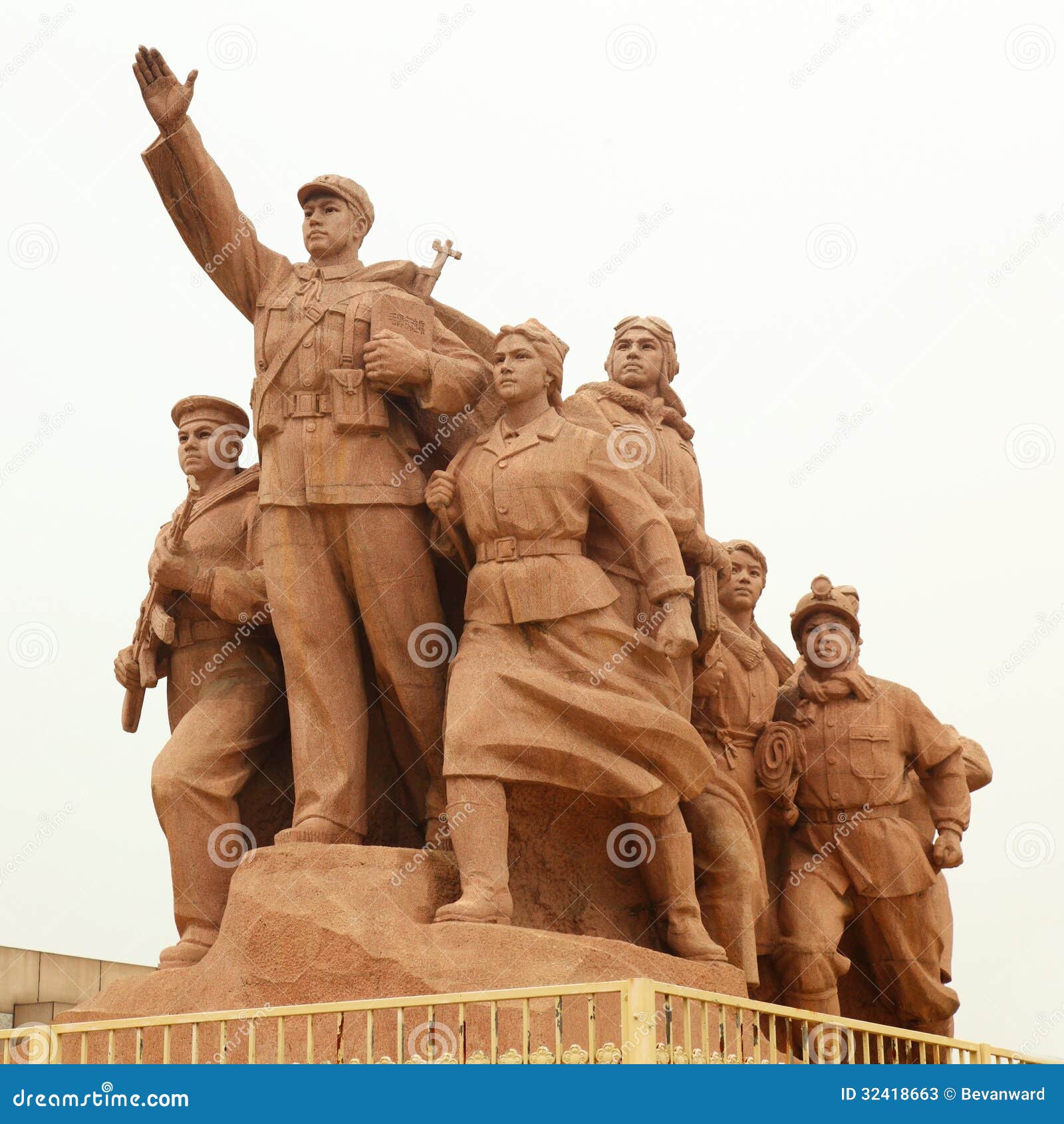 Statue of Workers, Beijing China Stock Image - Image of oriental, proud ...