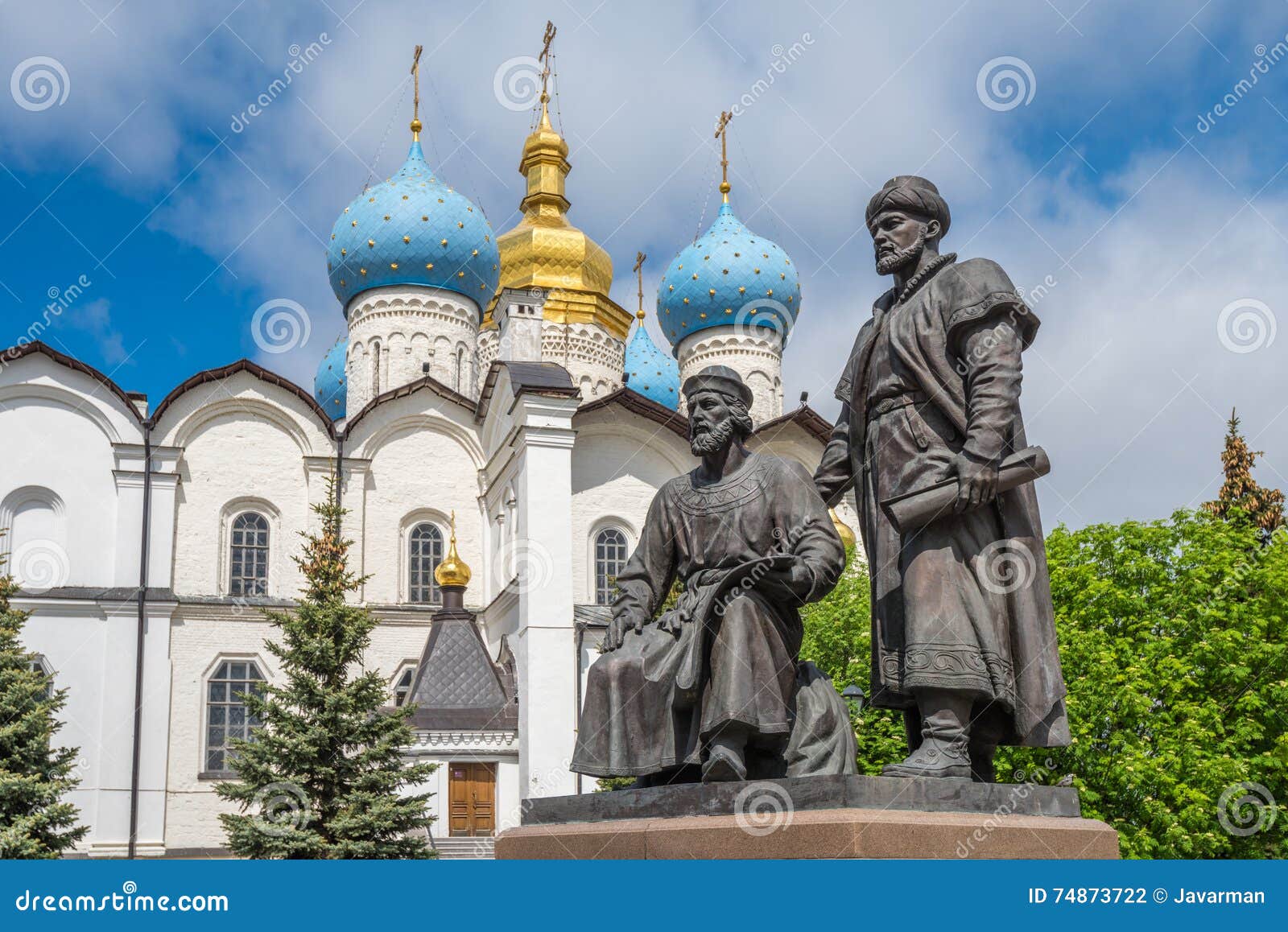 Statues of Architects, Kazan Kremlin, Russia Stock Photo - Image of ...