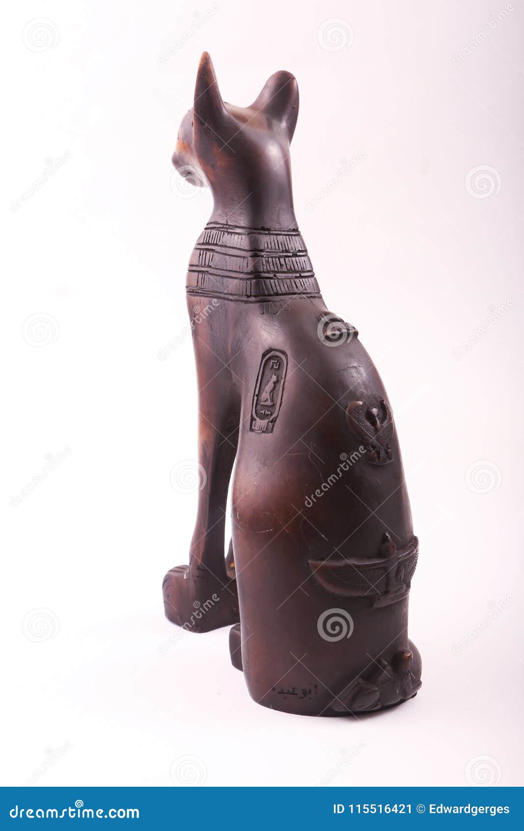 Pharaonic Cat Statuette from Behind Stock Image - Image of history ...