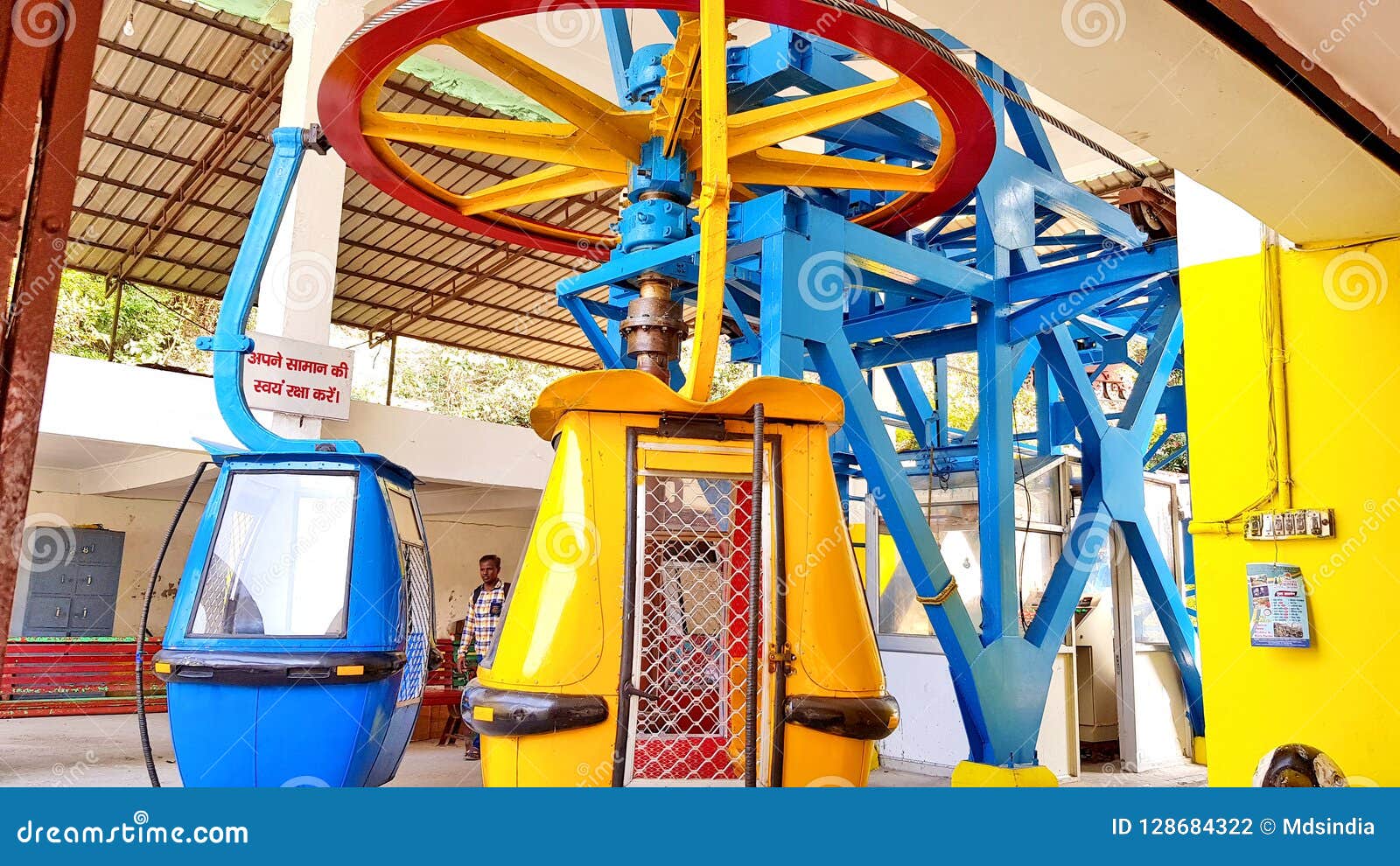Stazione Del Ropeway in Sahastradhara, Dehra Dun Fotografia Editoriale ...