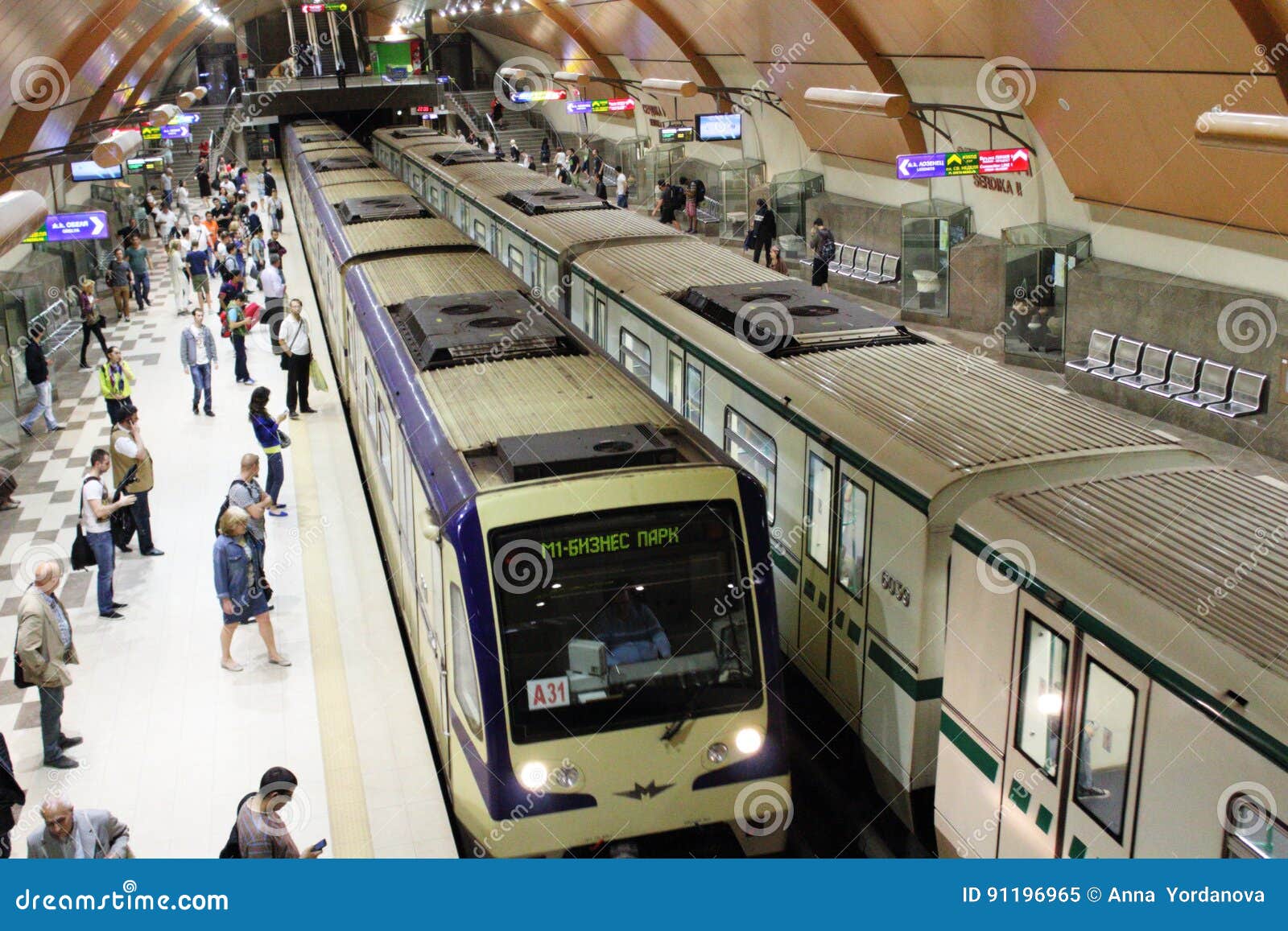 Stazione Della Metropolitana Moderna Sofia Bulgaria Immagine Editoriale ...