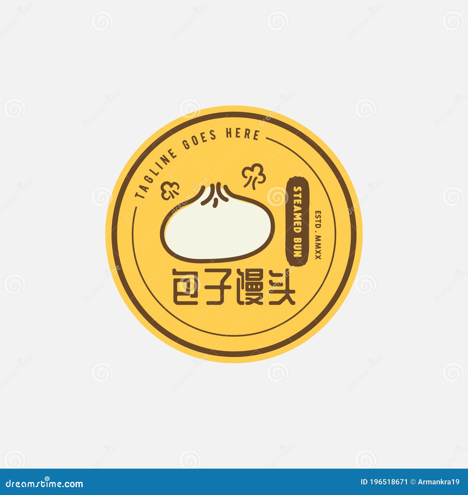 Steamed Chinese Pork Dumplings, Siomai Sa Tisa In Bamboo Basket Steamer ...