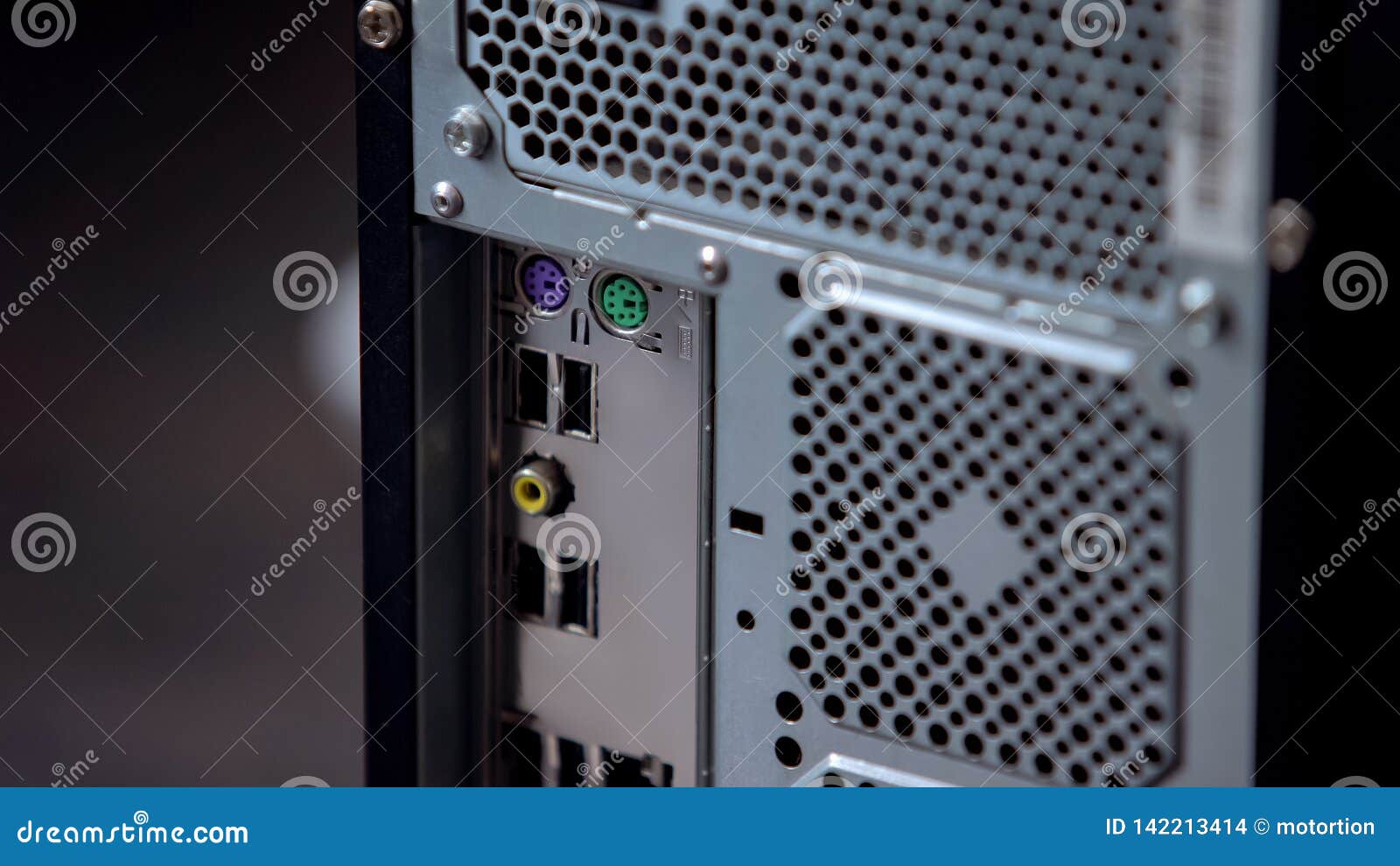 Steel Computer System Block with Inputs and Outputs Closeup, Pc ...