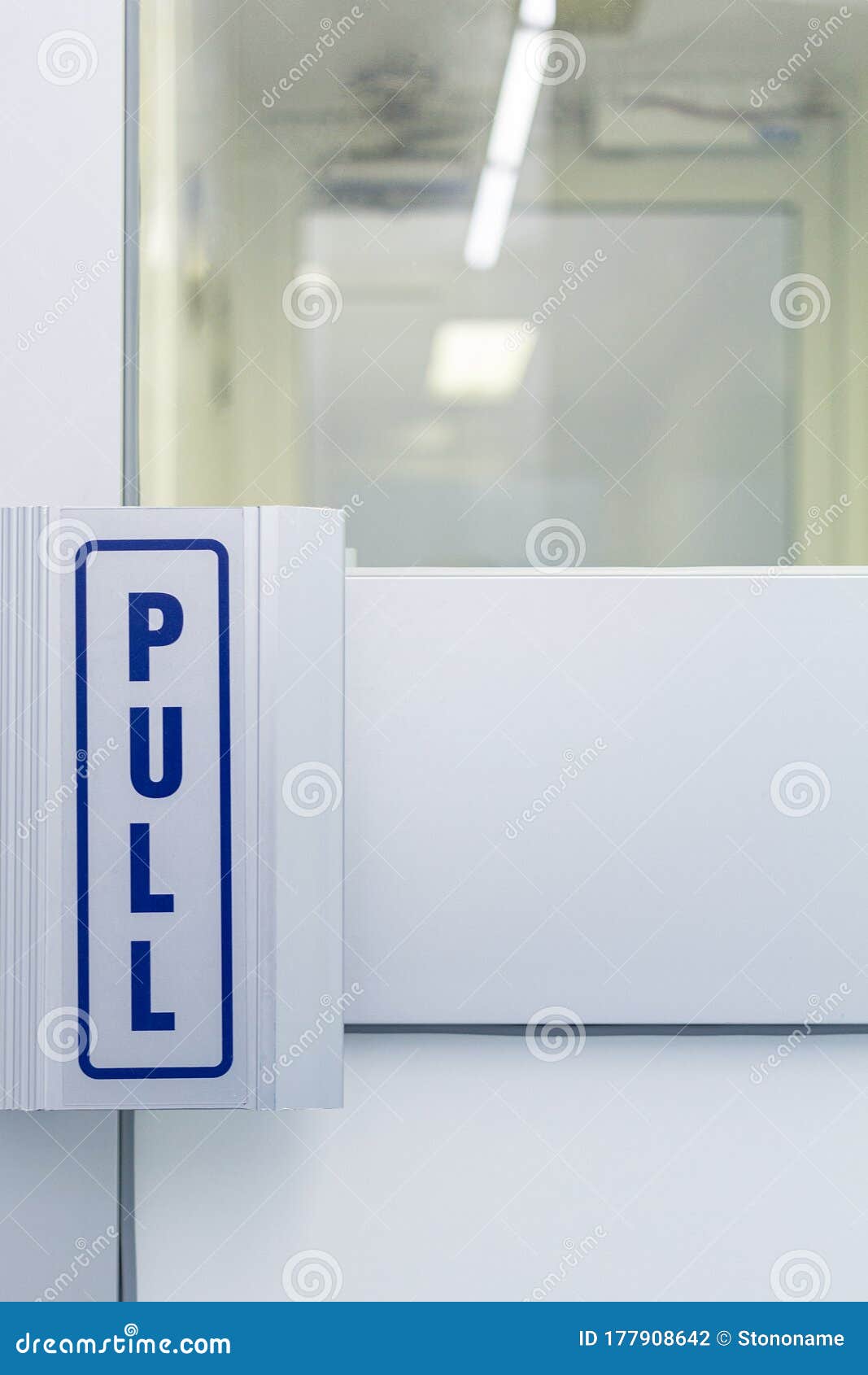 The Steel Door Handle Inside White Sterile Cleanroom Stock Photo ...