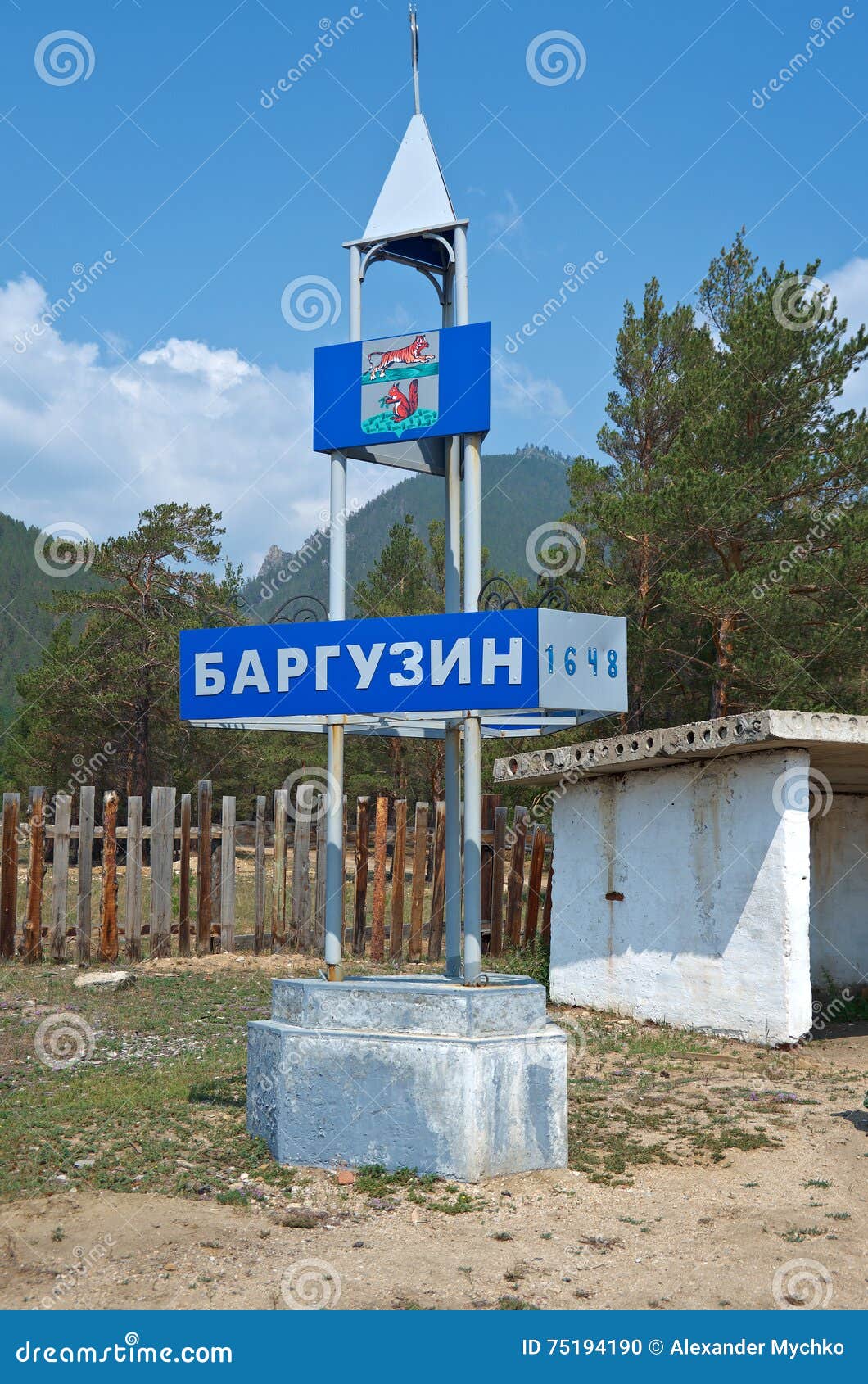 Stella Barguzin village. stock photo. Image of rock, mountain - 75194190