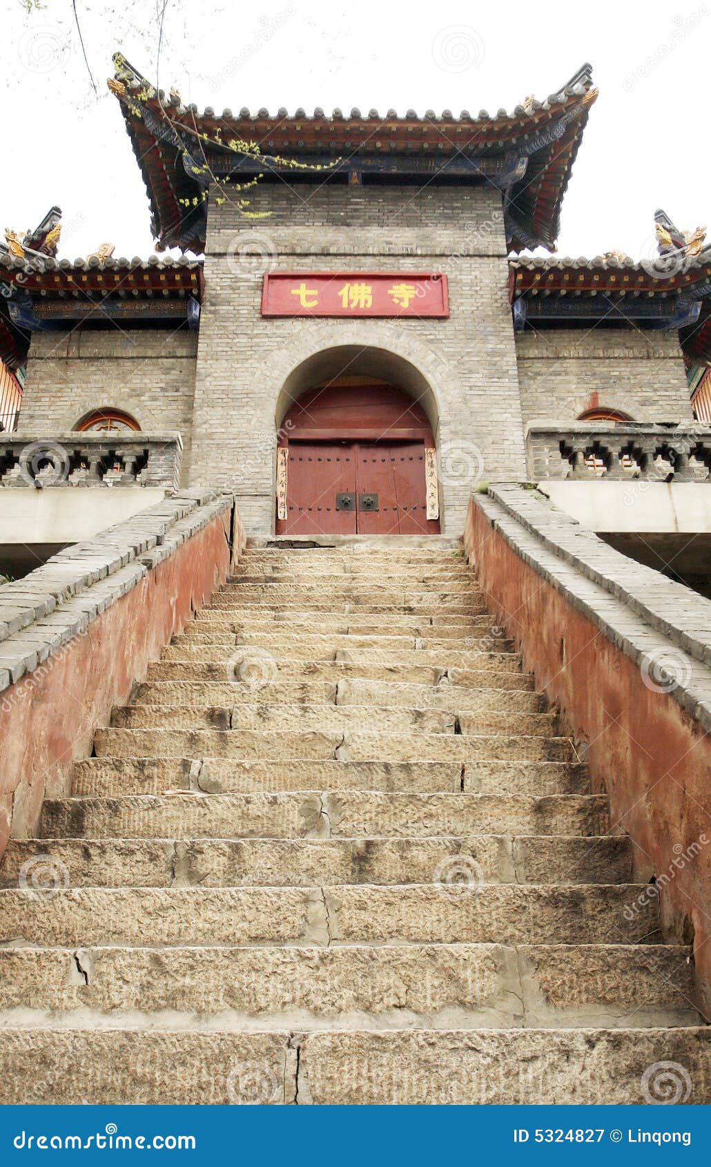 Step of the temple. stock image. Image of step, couplets - 5324827