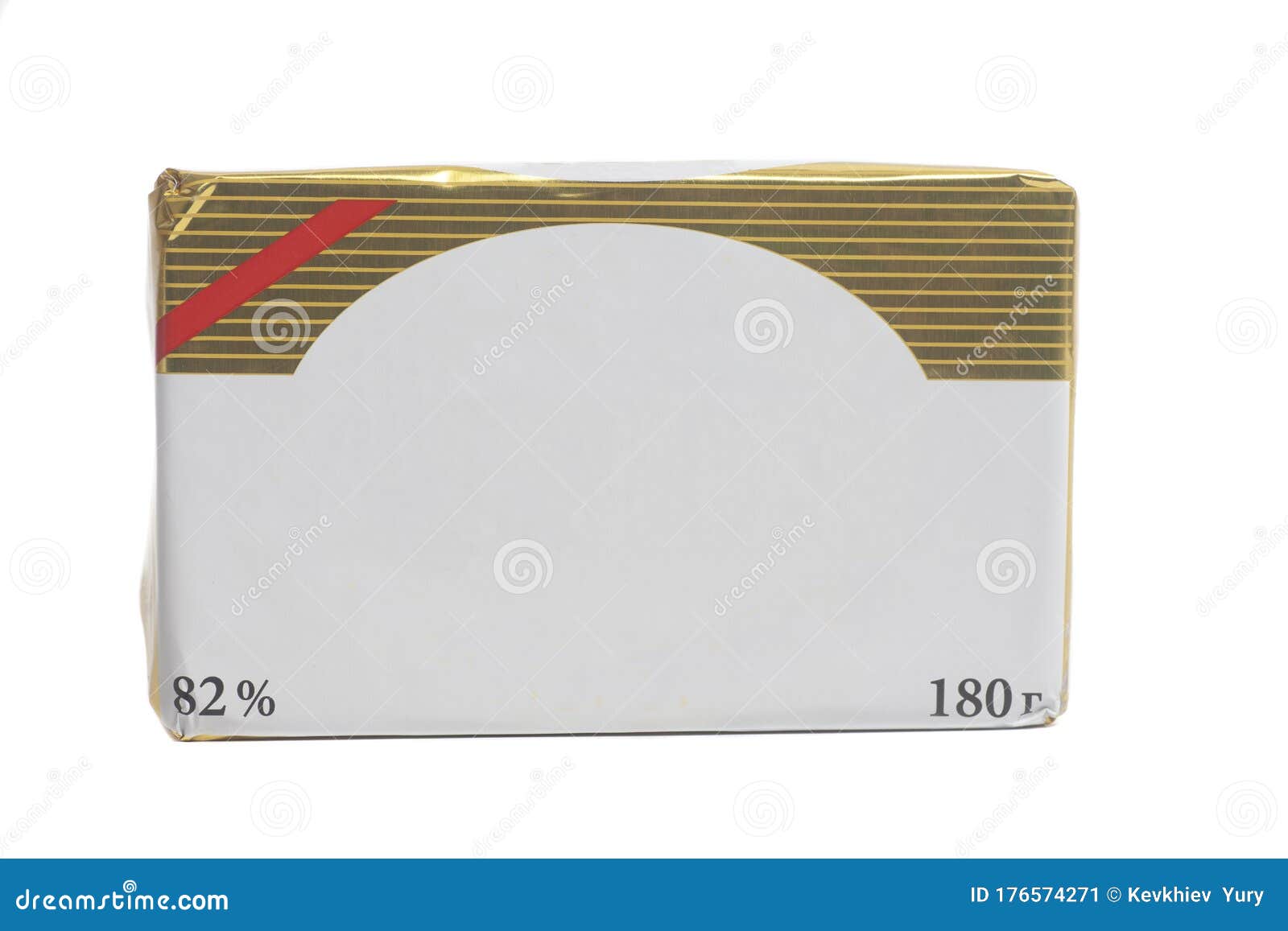 Stick of Wrapped Butter Isolated on White Background Stock Image ...