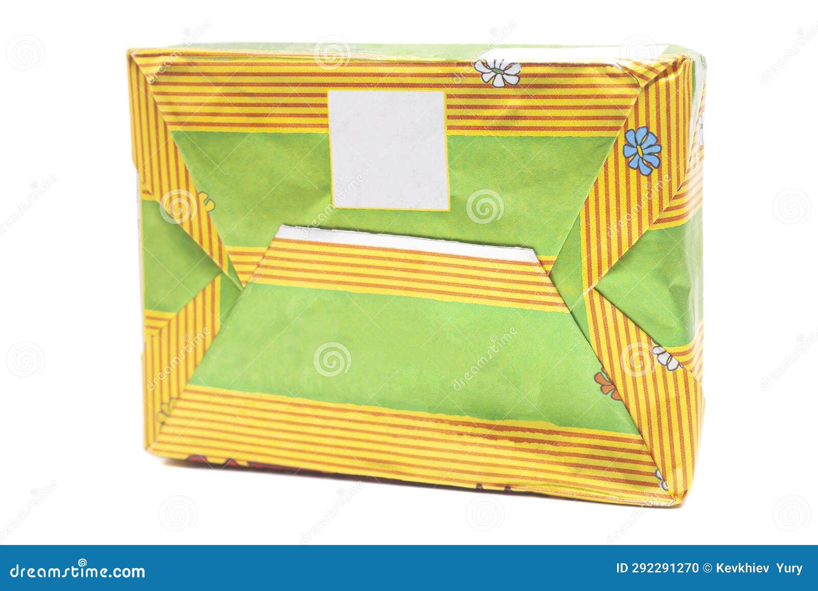 Stick of Wrapped Butter Isolated on White Background Stock Photo ...