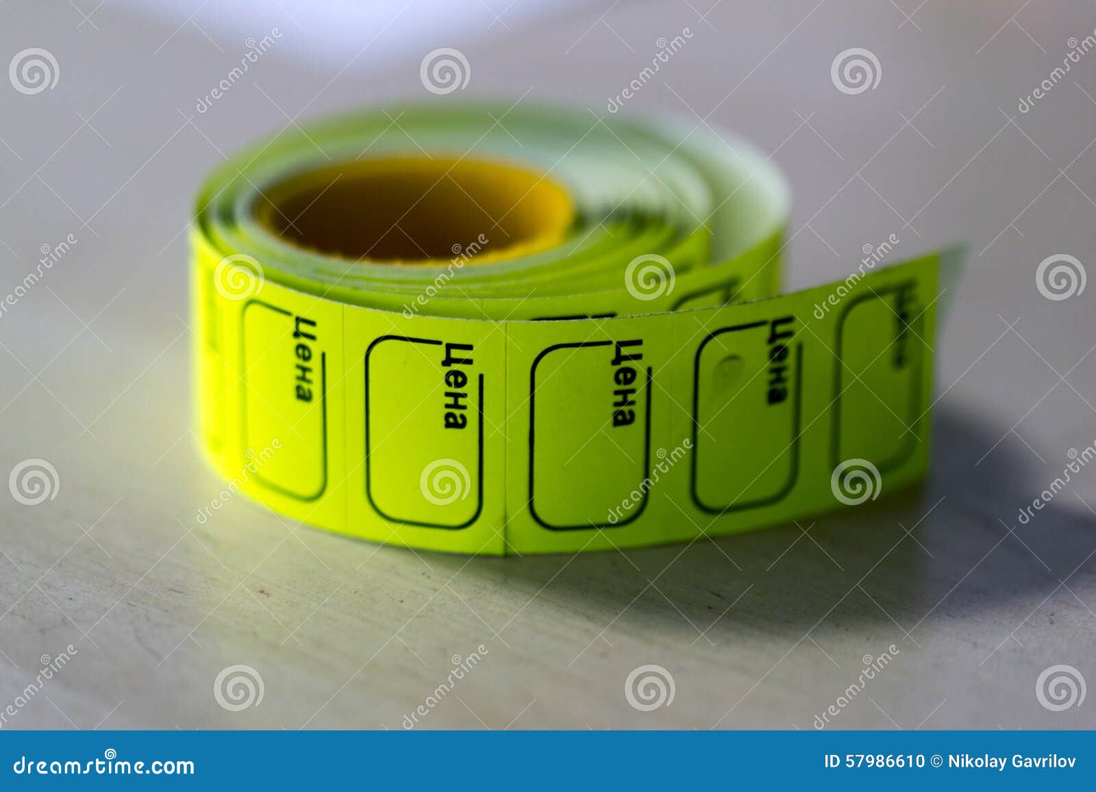 Sticker price stock photo. Image of icon, price, sale - 57986610