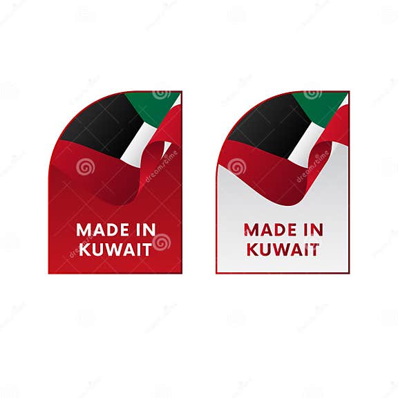 Stickers Made in Kuwait. Vector. Stock Vector - Illustration of kuwait ...