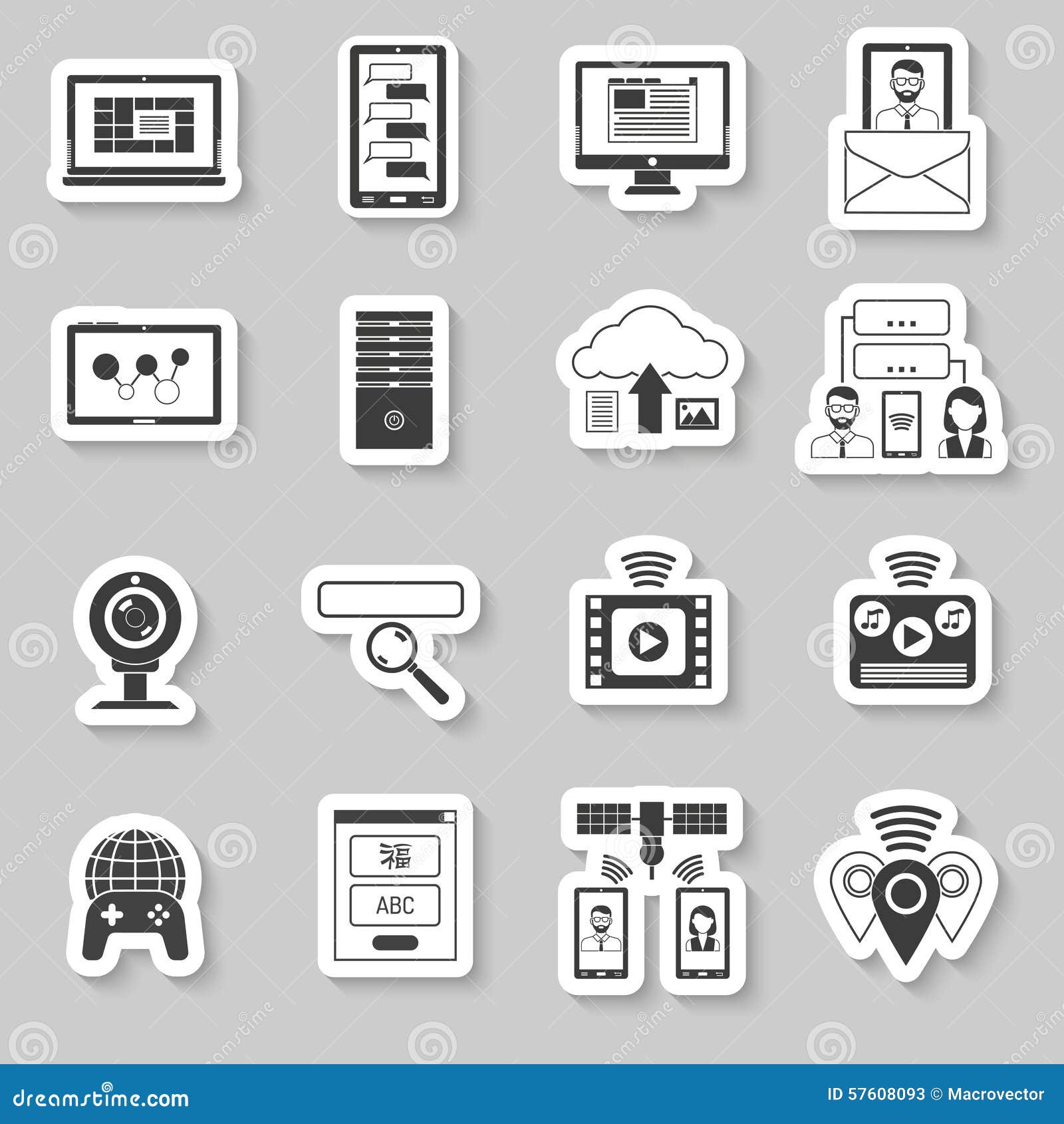 It Stickers Set stock vector. Illustration of phone, emblem - 57608093