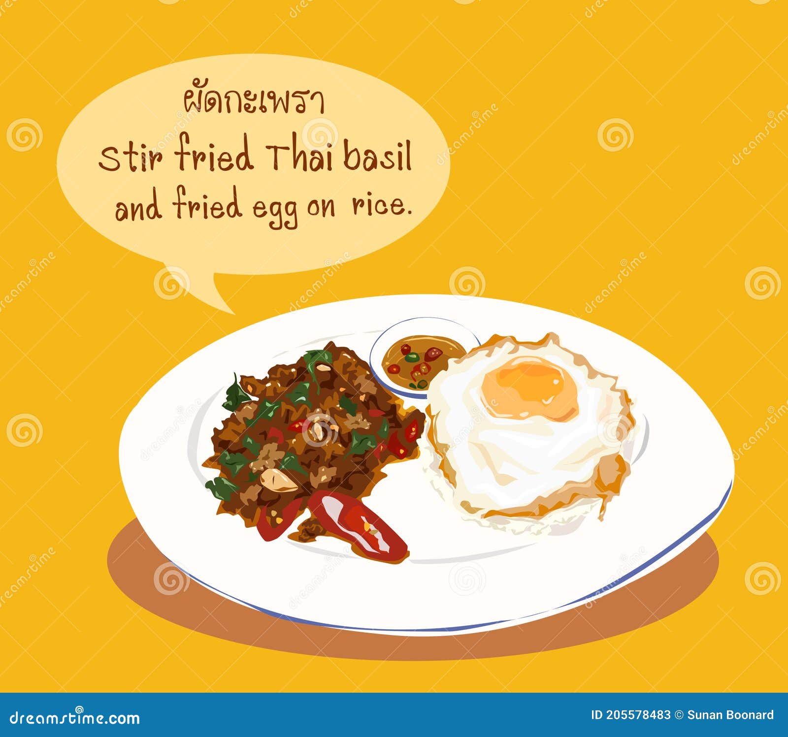 Thai Basil Vector. | CartoonDealer.com #91852917