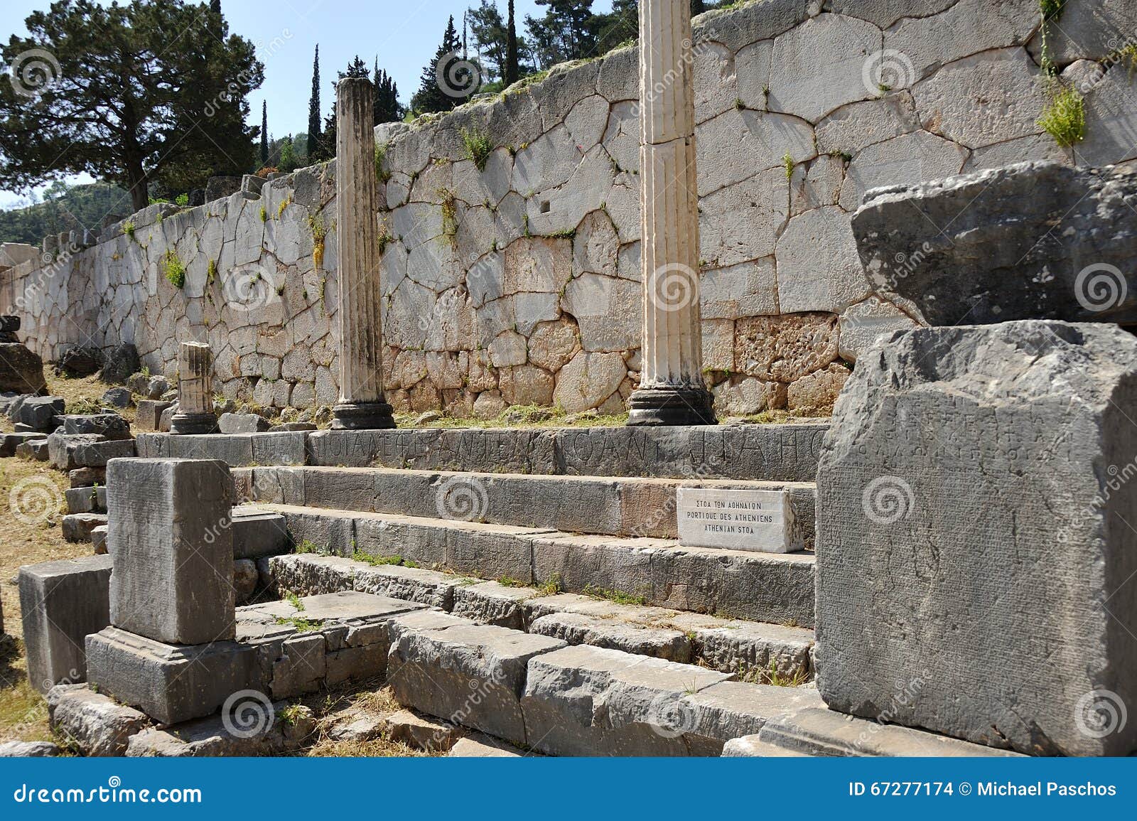 Stoa of the Athenians at Delphi Stock Photo - Image of ancient ...