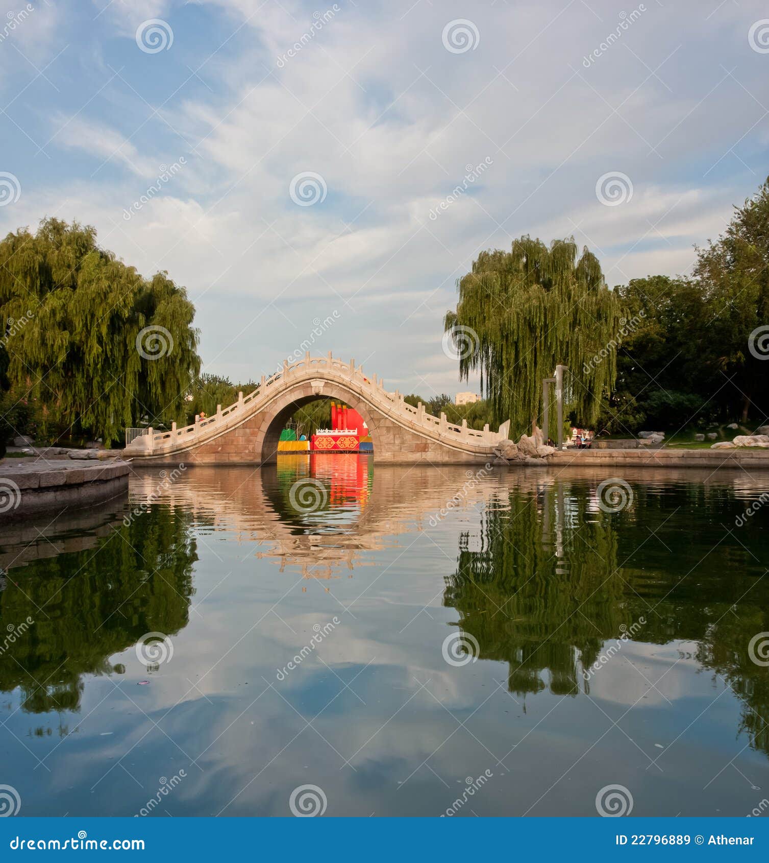 Stone Arch Bridge Reflection in Pond Stock Image - Image of beijing ...